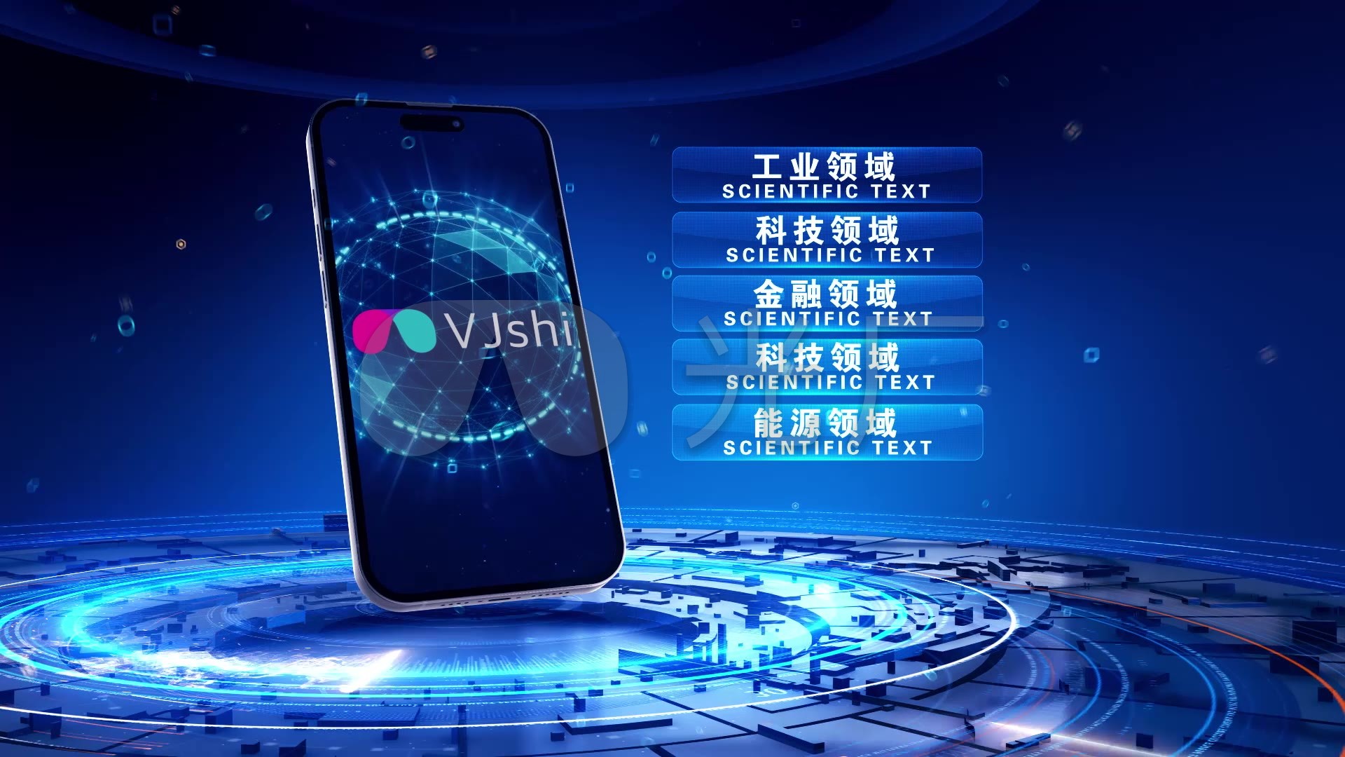 E3D手机app界面科技信息分类展示_AE模板下载(编号:9719619)_AE模板_光厂(VJ师网) www.vjshi.com