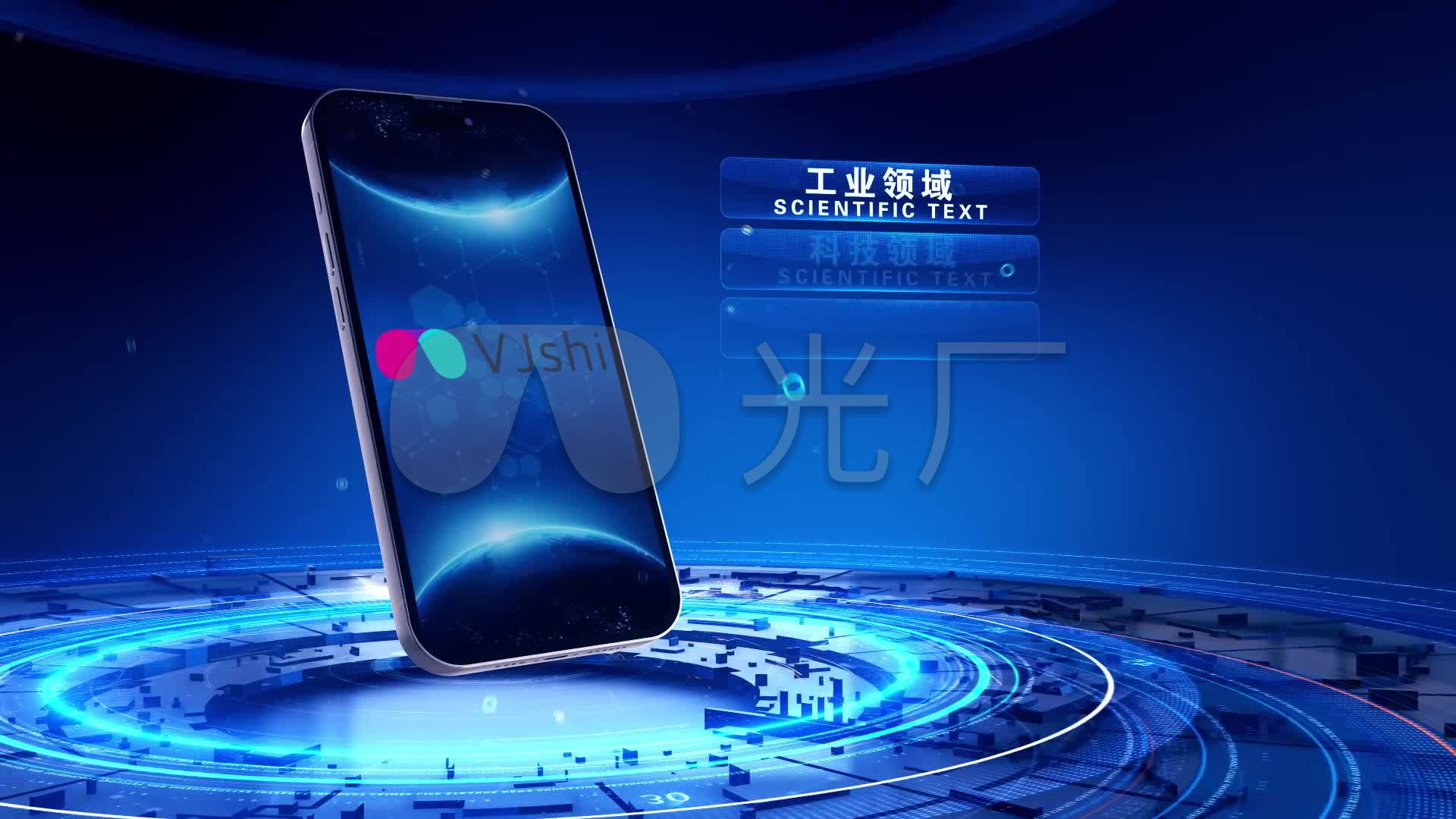 E3D手机app科技信息分类展示2_AE模板下载(编号:9719656)_AE模板_光厂(VJ师网) www.vjshi.com