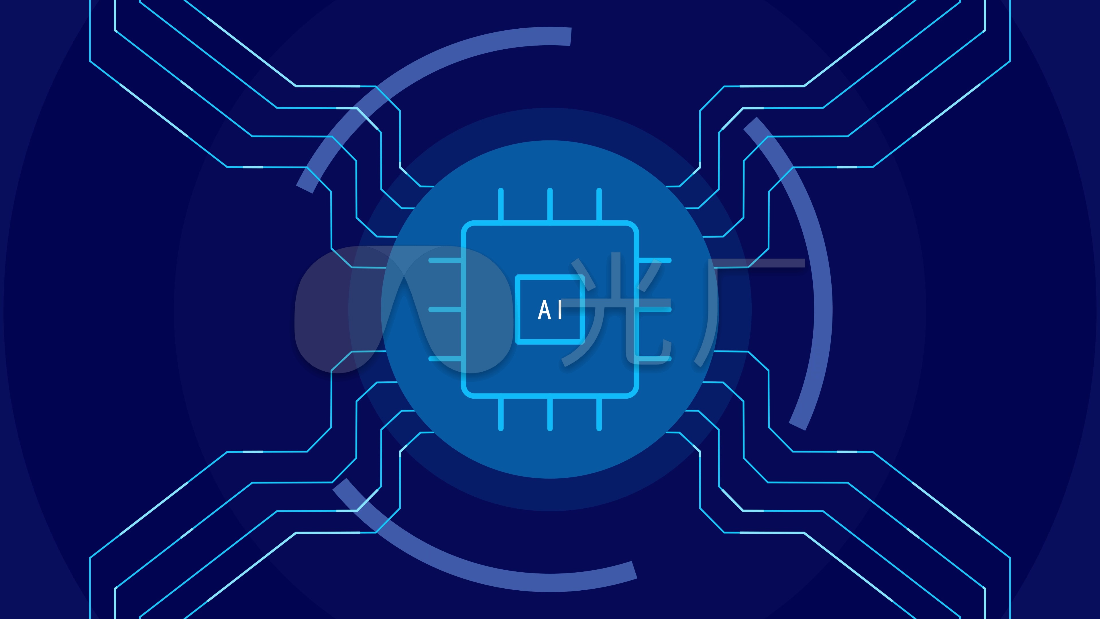 mgMG动画点线mg科技mg线条mg数据_AE模板下载(编号:9789906)_AE模板_光厂(VJ师网) www.vjshi.com