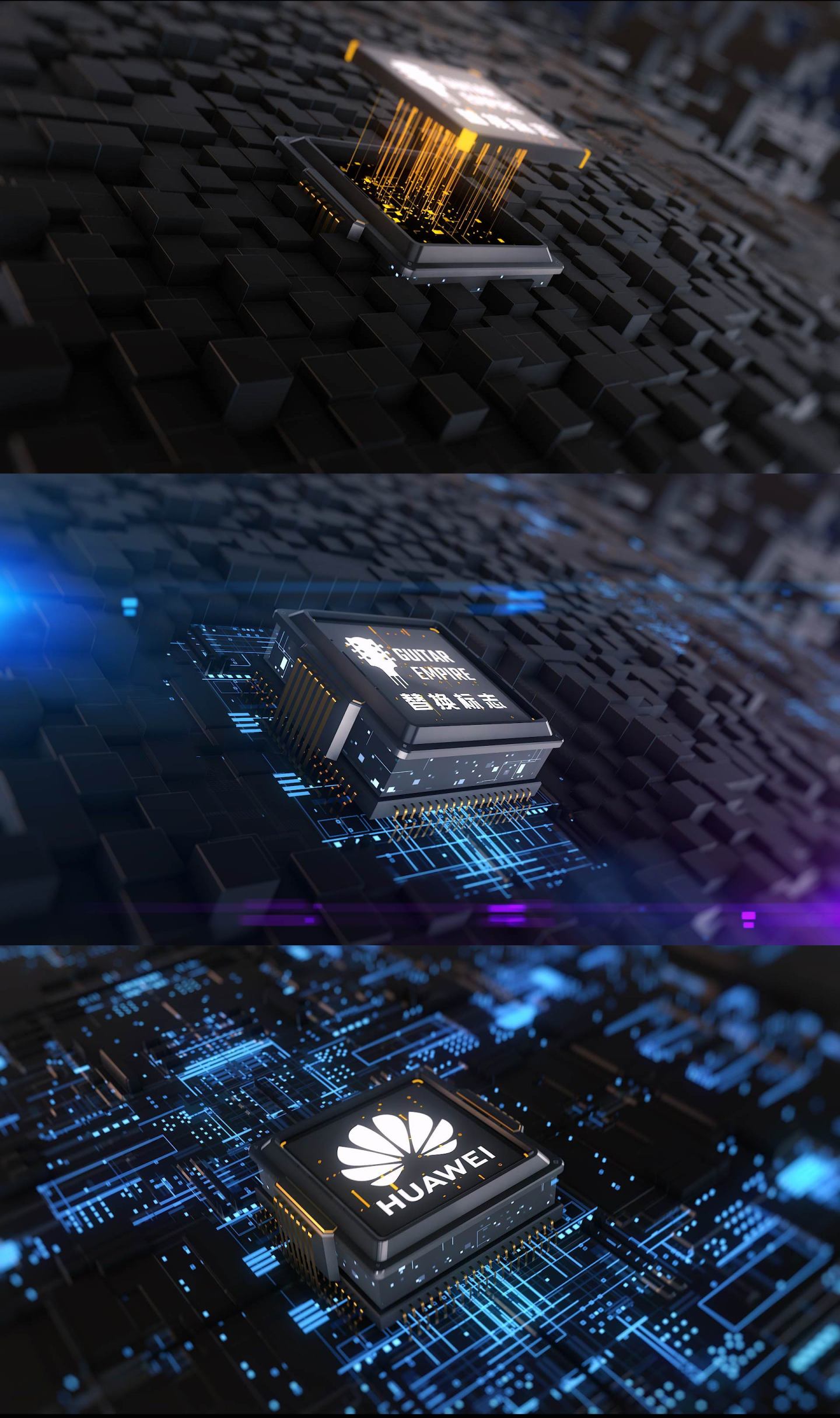 3D科技芯片动画_AE模板下载