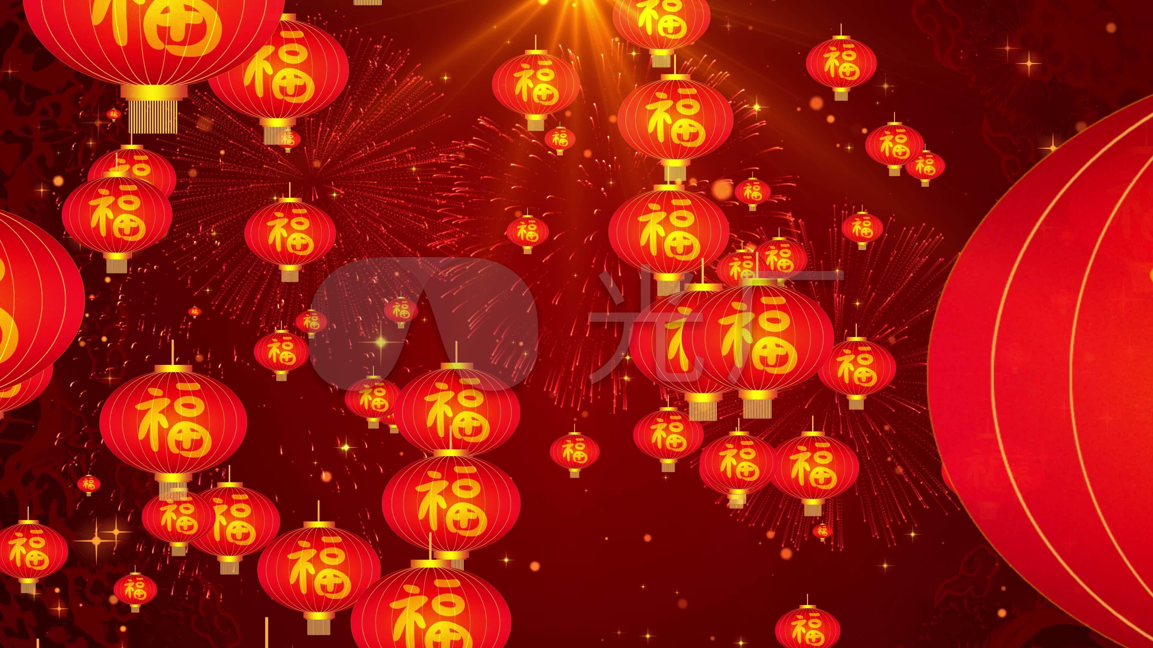 4k喜庆灯笼舞台背景113840x2160高清视频素材下载编号10024837舞台背景光厂vj师网