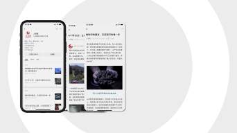 手机APP界面E3D_AE模板下载(编号:10073577)_AE模板_光厂(VJ师网) www.vjshi.com