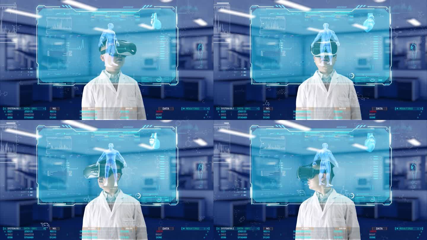 Vr虚拟现实技术在智慧医疗中的应用 视频素材下载 编号 10259945 光厂 Vj师网
