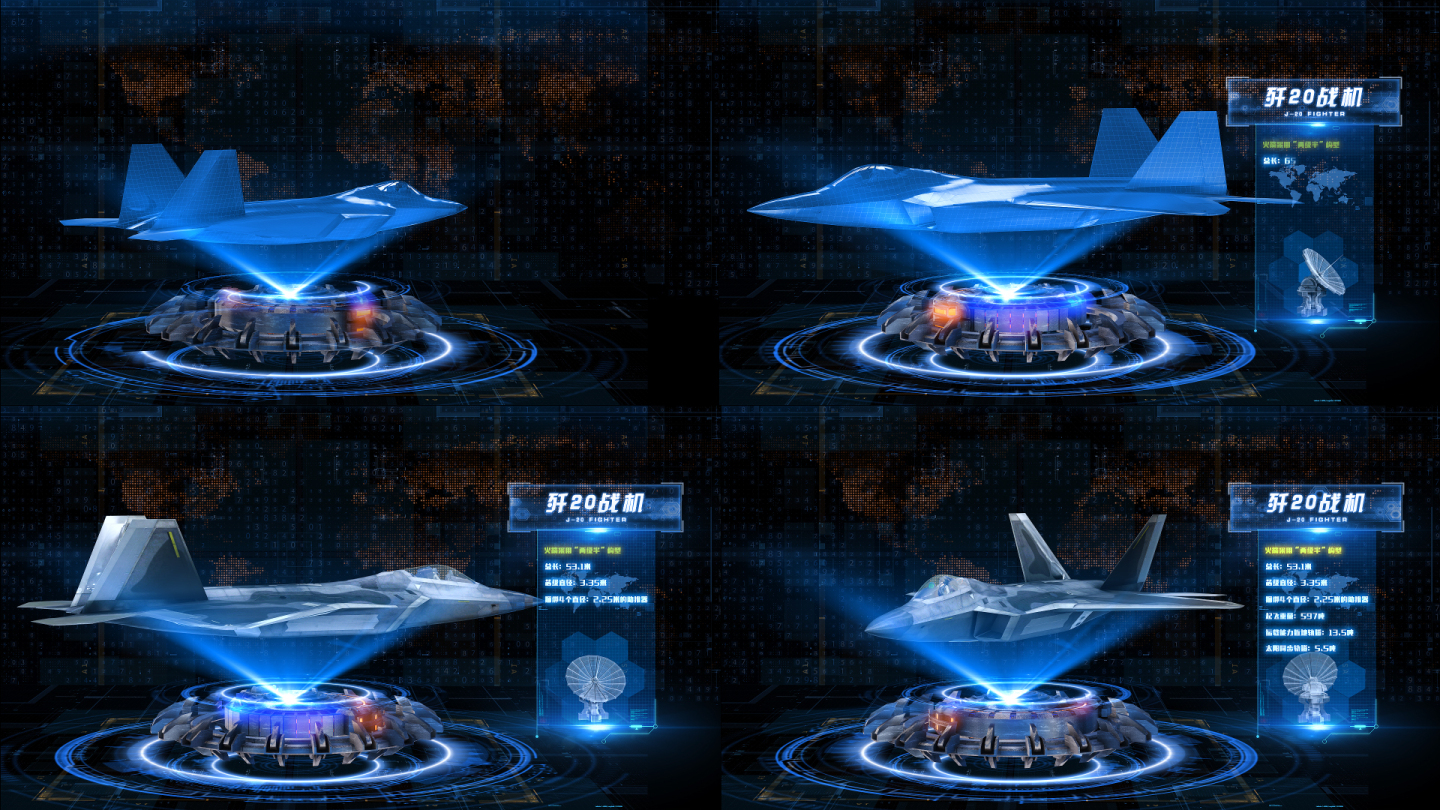 E3D全息F22战机AE模板_AE模板下载