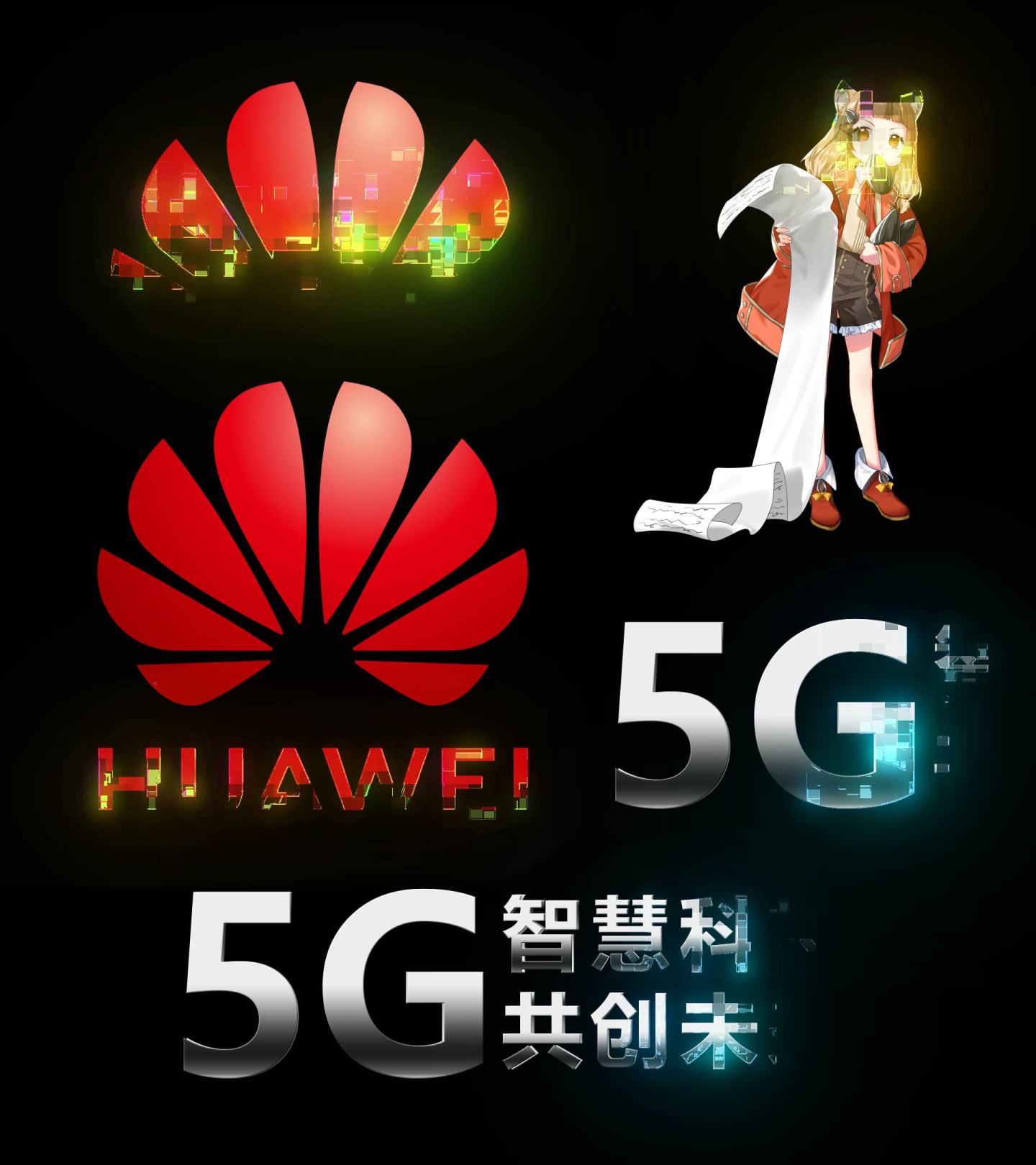 科技扫描ae工程高清ae模板下载编号10326028ae模板光厂vj师网