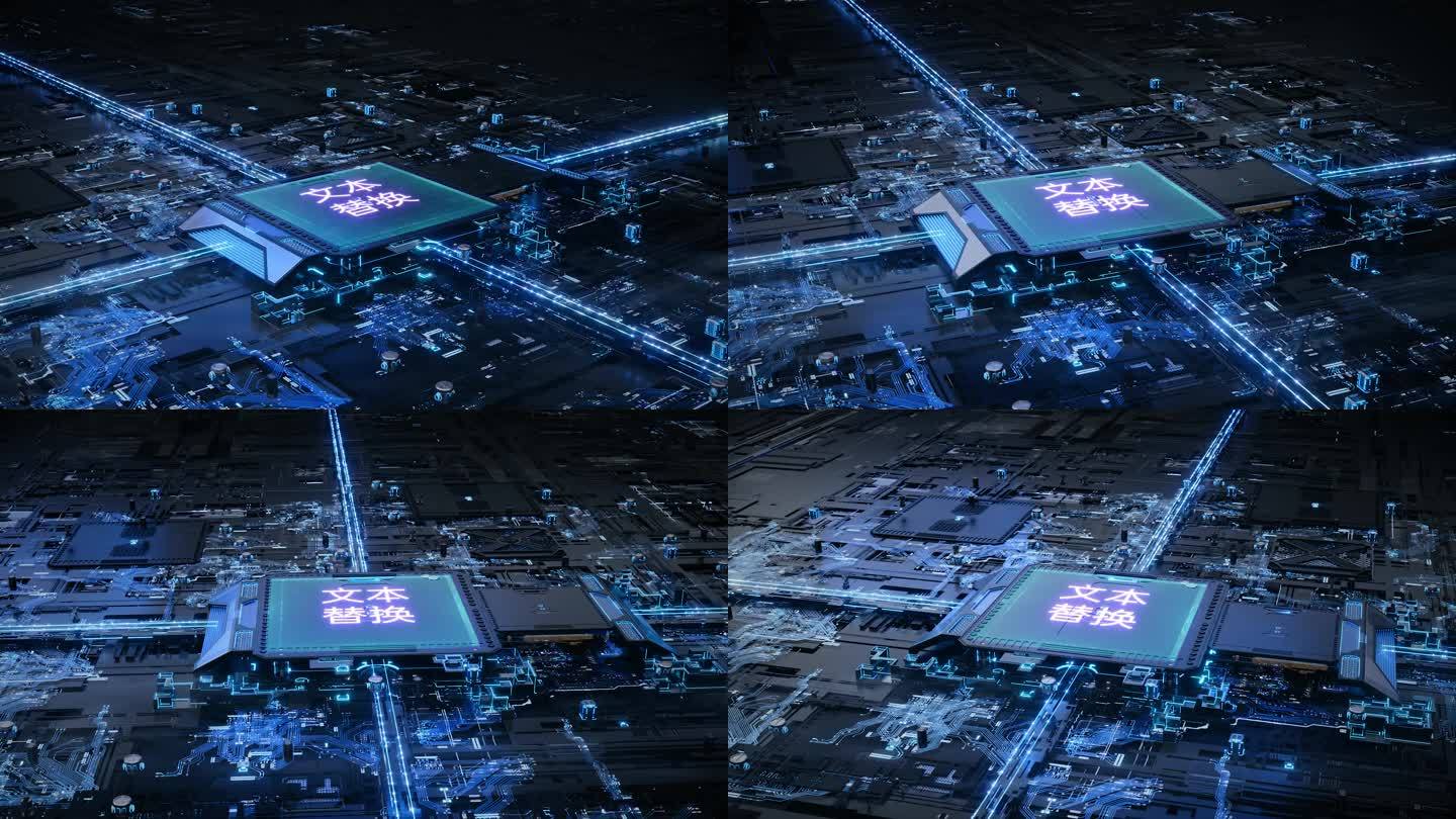 科技芯片5G_C4D工程_C4D模型下载