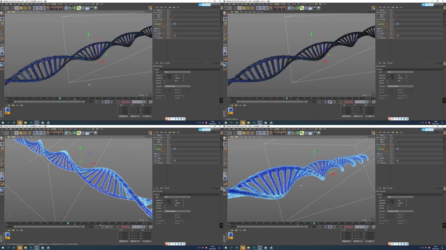 DNA基因链_C4D工程_C4D模型下载
