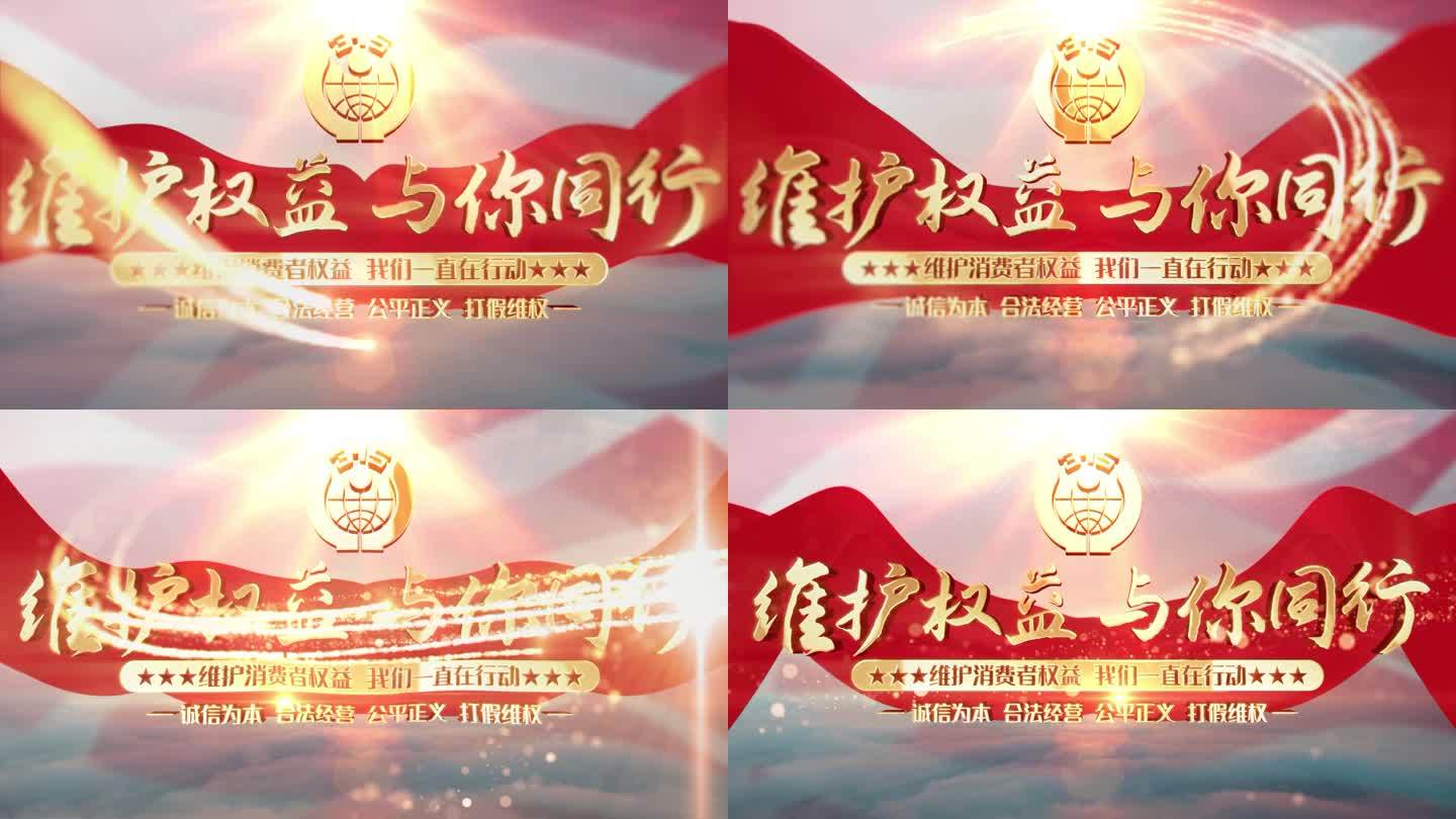 315片头AE模版_AE模板下载