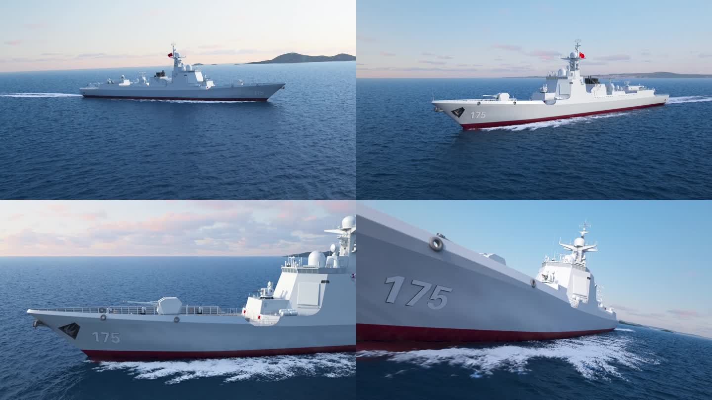 052D驱逐舰镜头【合集】_视频素材下载