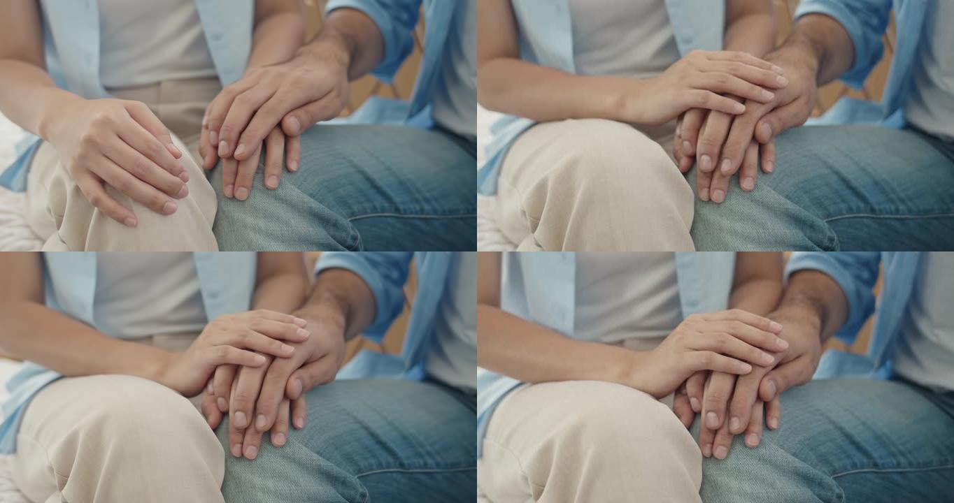 SLO_MO夫妇对搬进新家感到非常高兴和兴奋，特写_视频素材下载_编号:16933626_光厂(VJ师网) www.vjshi.com