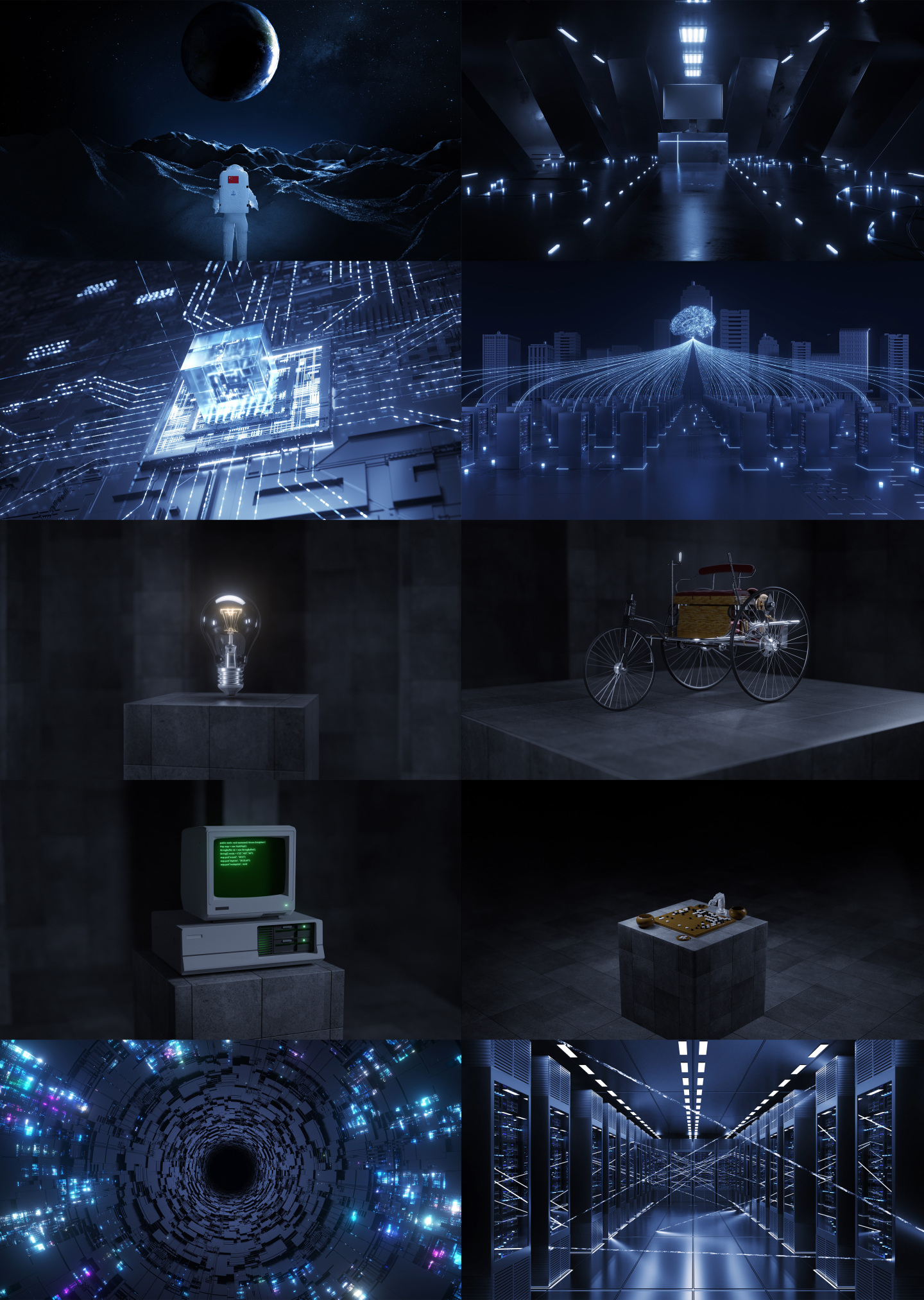 人类科技发展历程工业革命AE+C4D工程_C4D模型下载