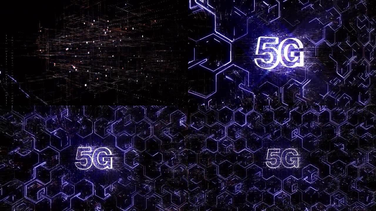 4k_5G字，蜂窝移动信号链接区块链矩阵二进制码文本。_视频素材下载