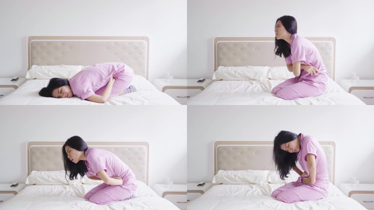 女人月经期间胃痛1920x1080高清视频素材下载编号18424319全部光厂vj师网