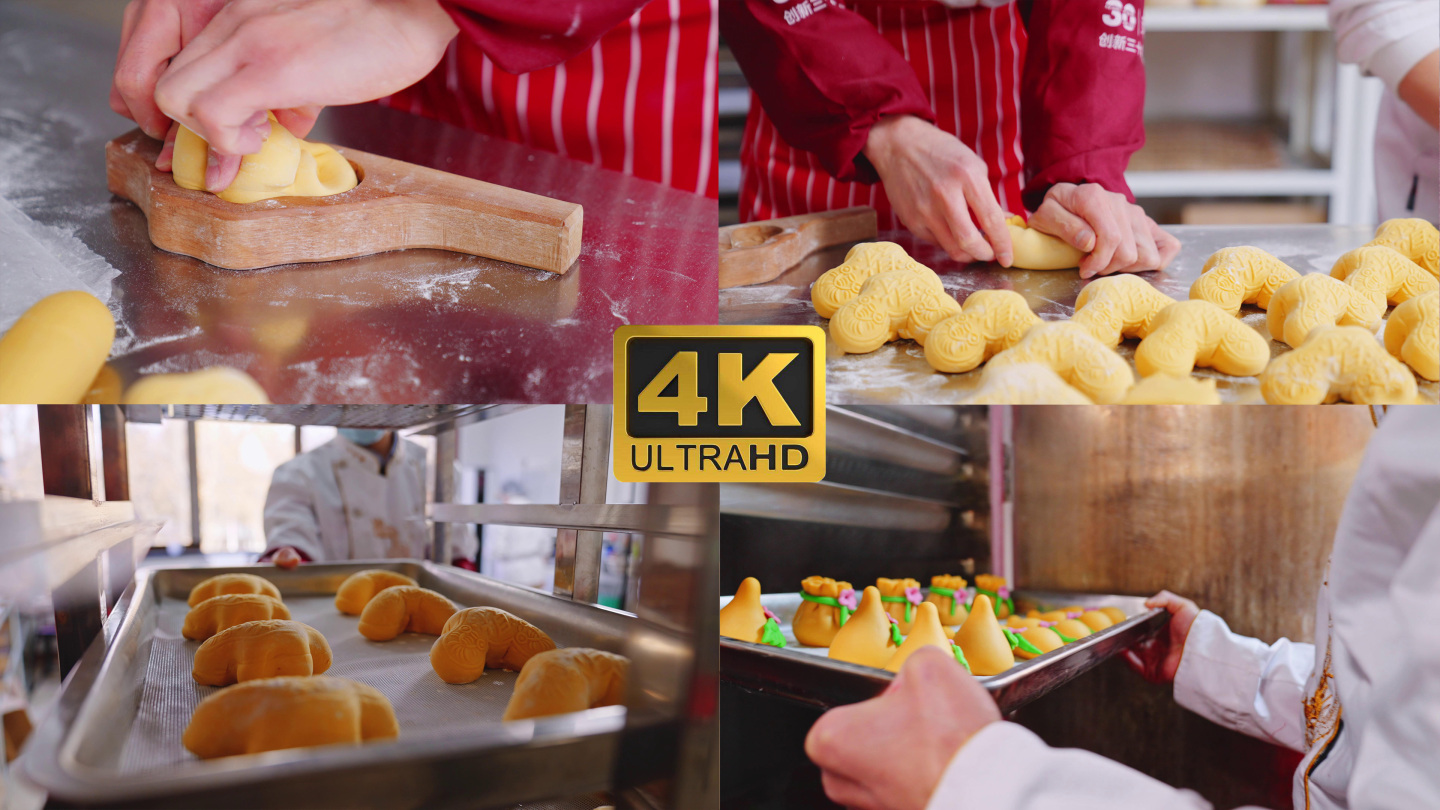 山东大馒头2（4K-50P）_视频素材下载_编号:12215045_光厂(VJ师网) www.vjshi.com