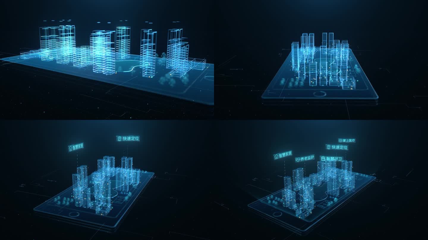 智慧社区智慧小区科技感C4D+AE工程_AE模板下载_编号:13514105_光厂(VJ师网) www.vjshi.com