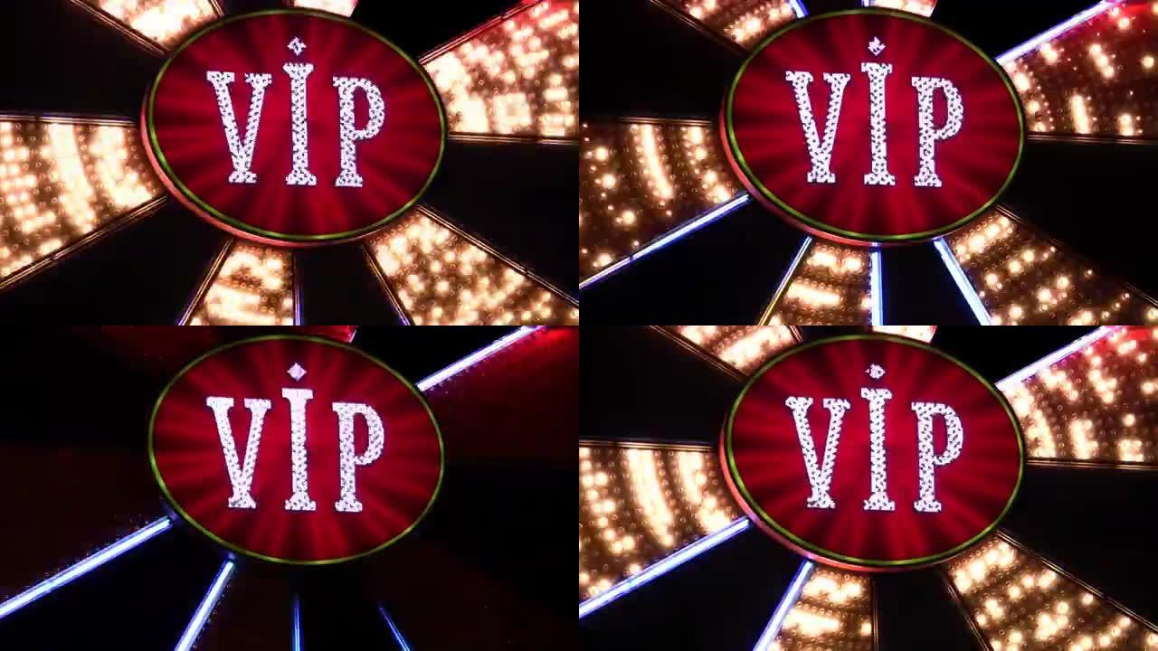 Vip霓虹灯赌场_视频素材下载_编号:21735247_光厂(VJ师网) www.vjshi.com