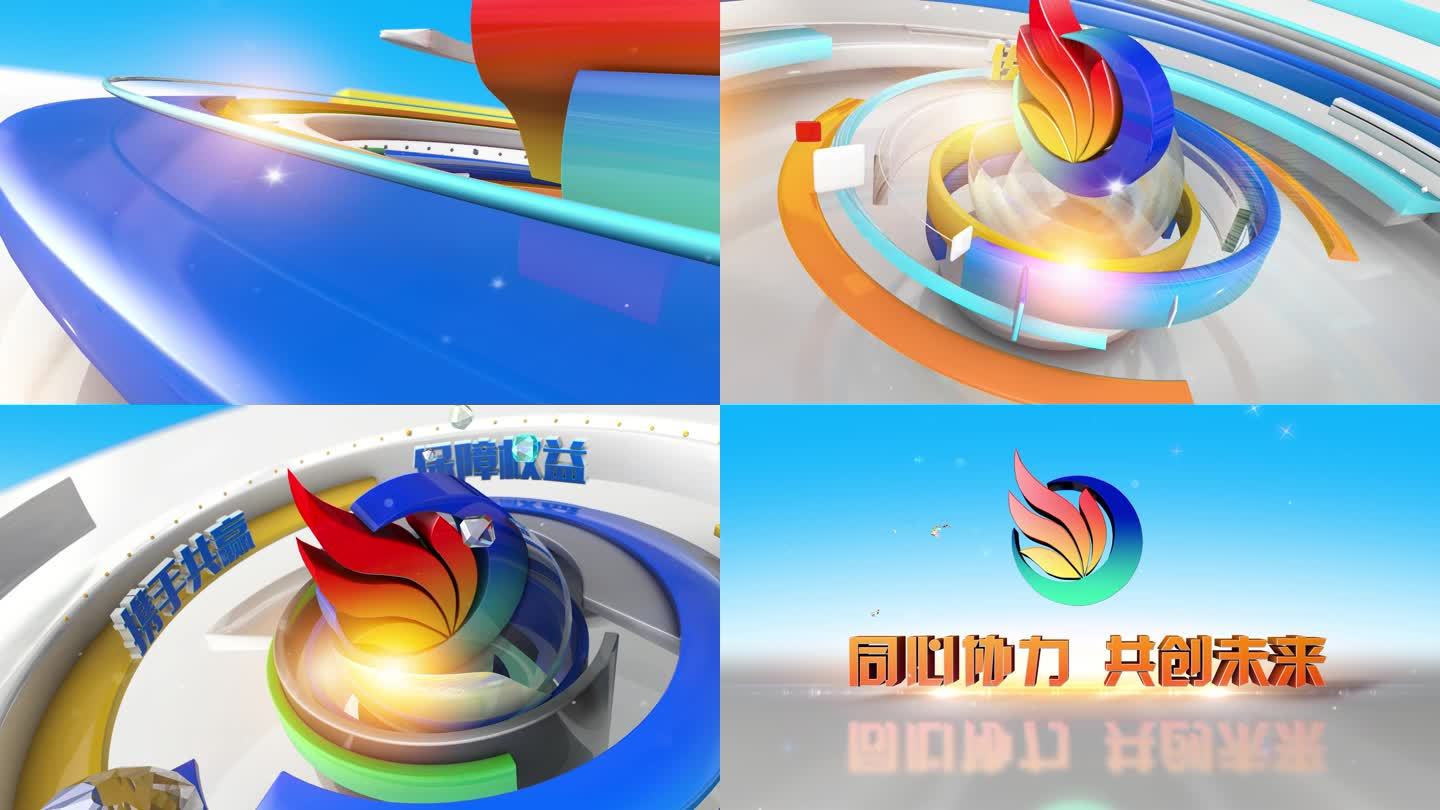 企业宣传logo片头呼号演绎AE+C4D_C4D模型下载