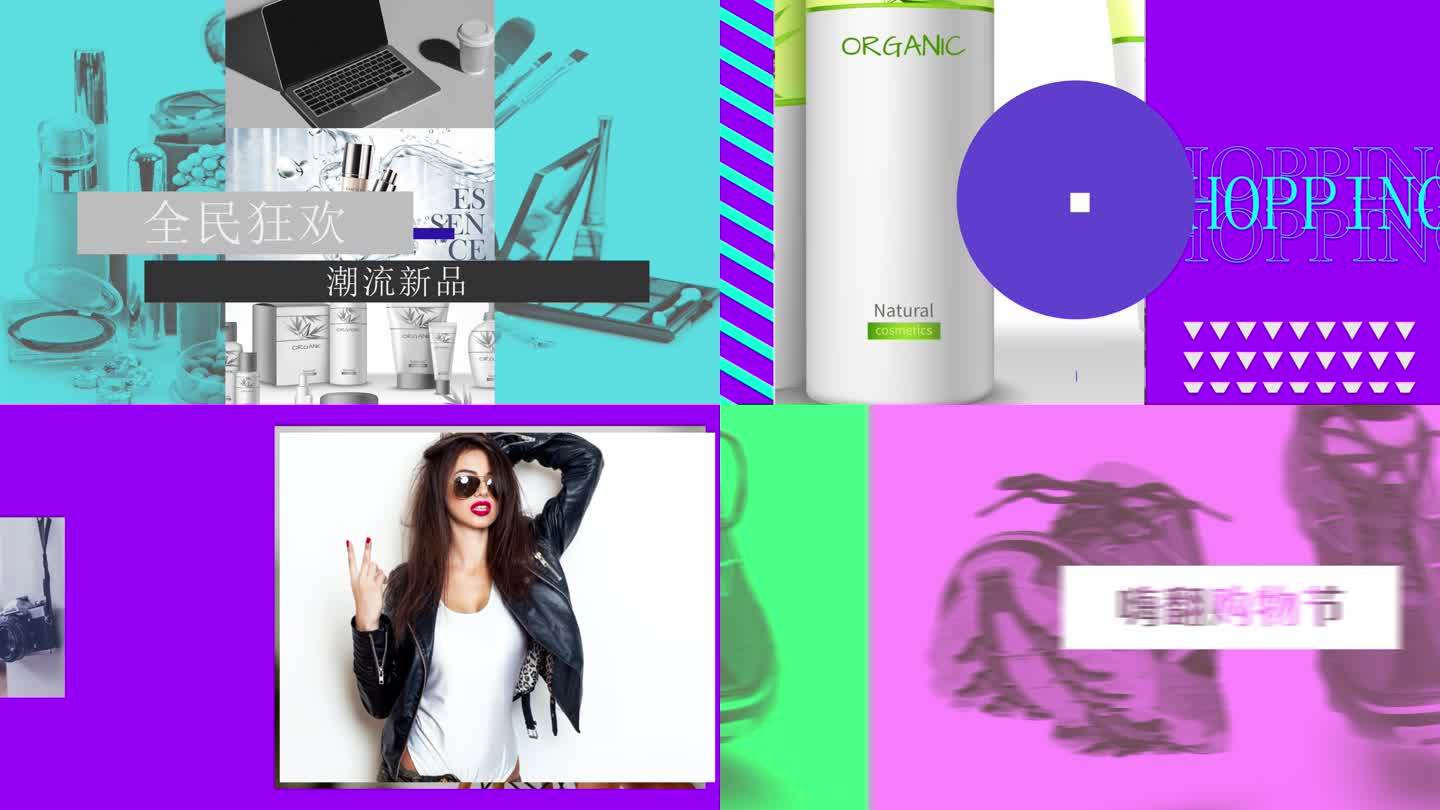 【原创】618促销快闪图文展示AE模板_AE模板下载_编号:24233130_光厂(VJ师网) www.vjshi.com