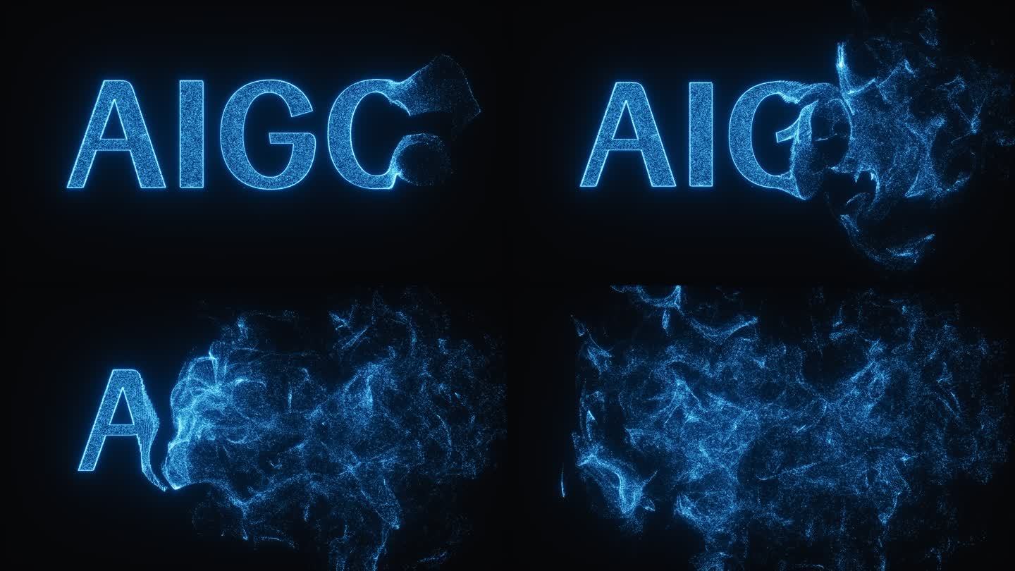 AIGC概念与抽象发光的粒子_视频素材下载