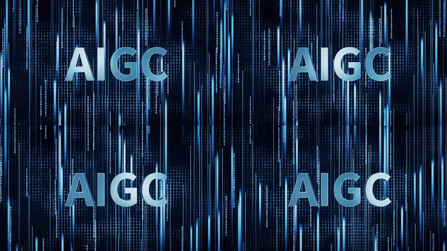 AIGC与数字科技背景3D渲染_视频素材下载