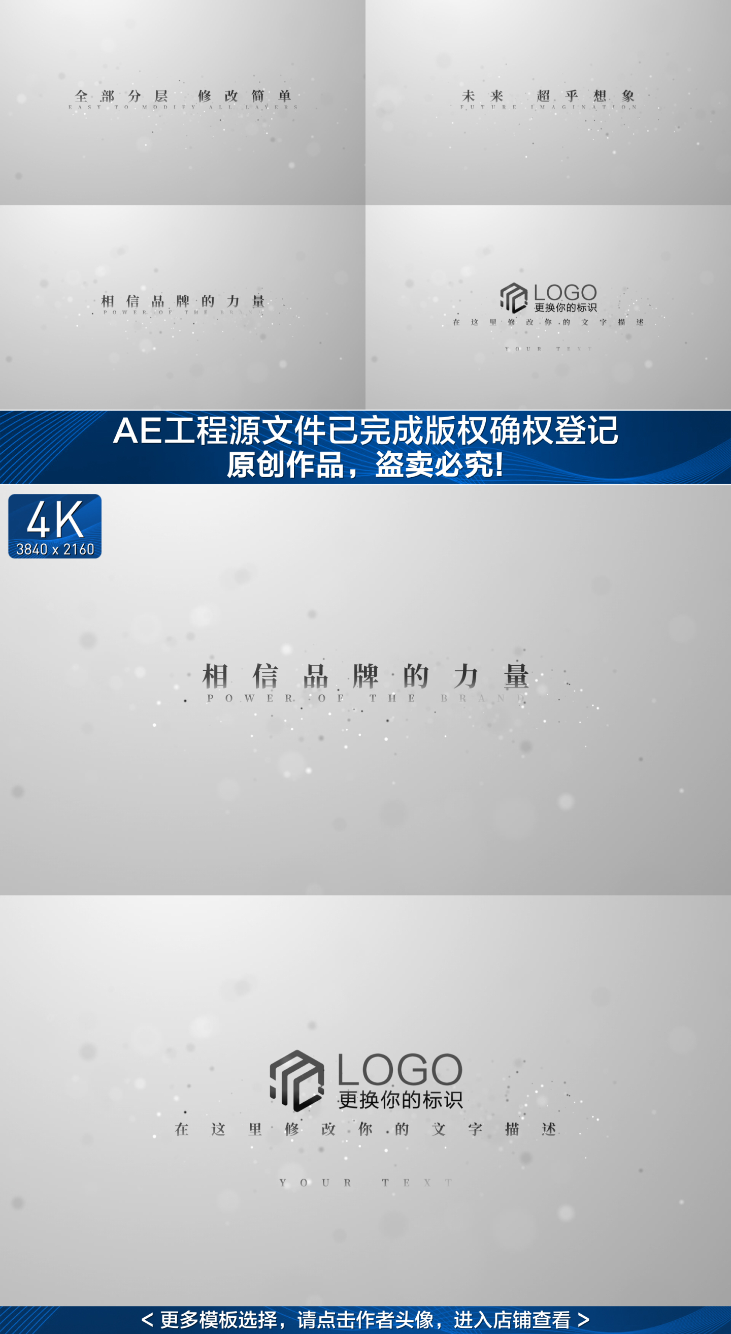 【原创】黑白粒子文字电影字幕开场4K_AE模板下载