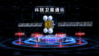 (4K)E3D全息科技卫星AE模板_AE模板下载(编号:24407006)_AE模板_光厂(VJ师网) www.vjshi.com