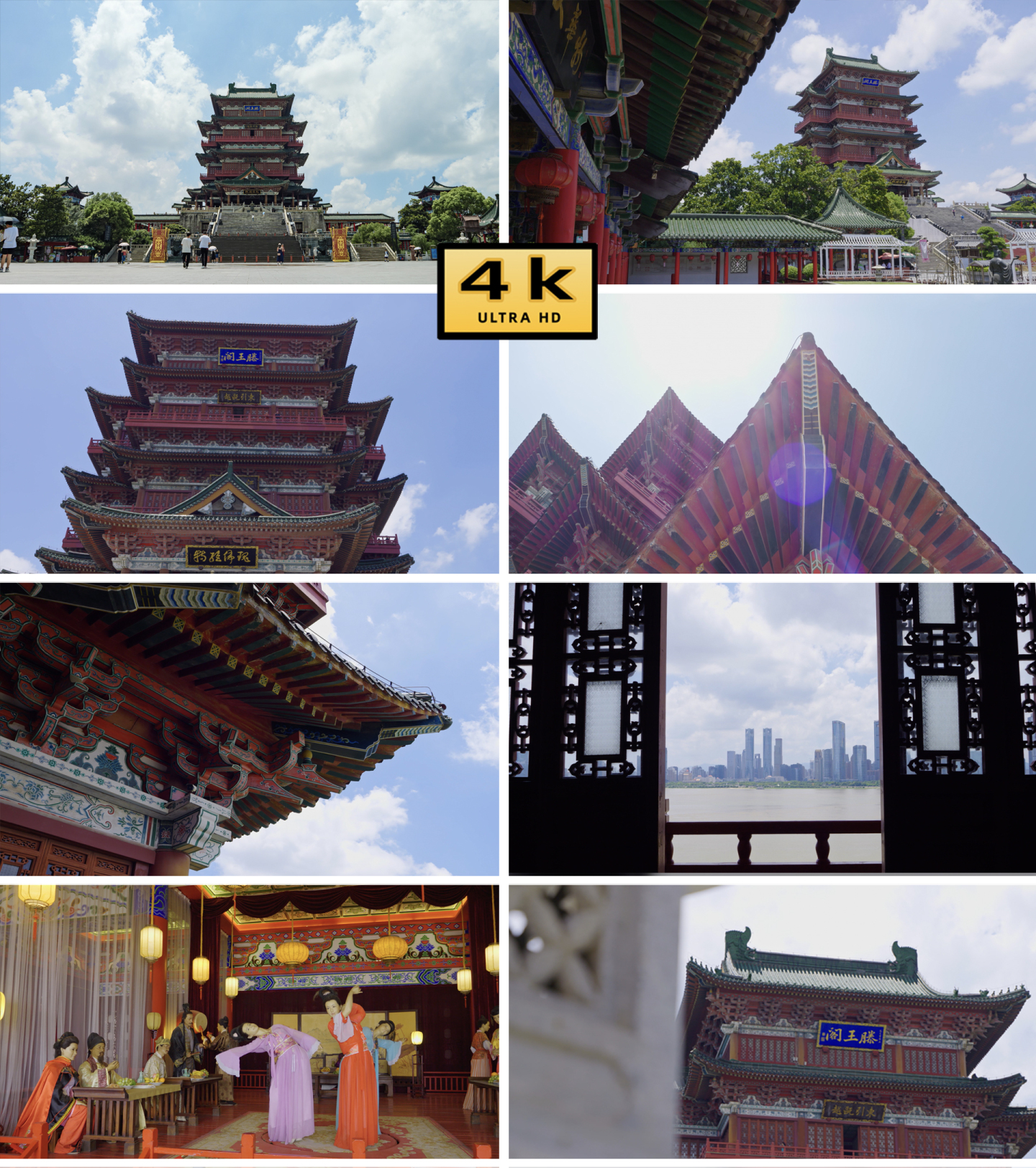 南昌滕王阁延时视频_视频素材下载