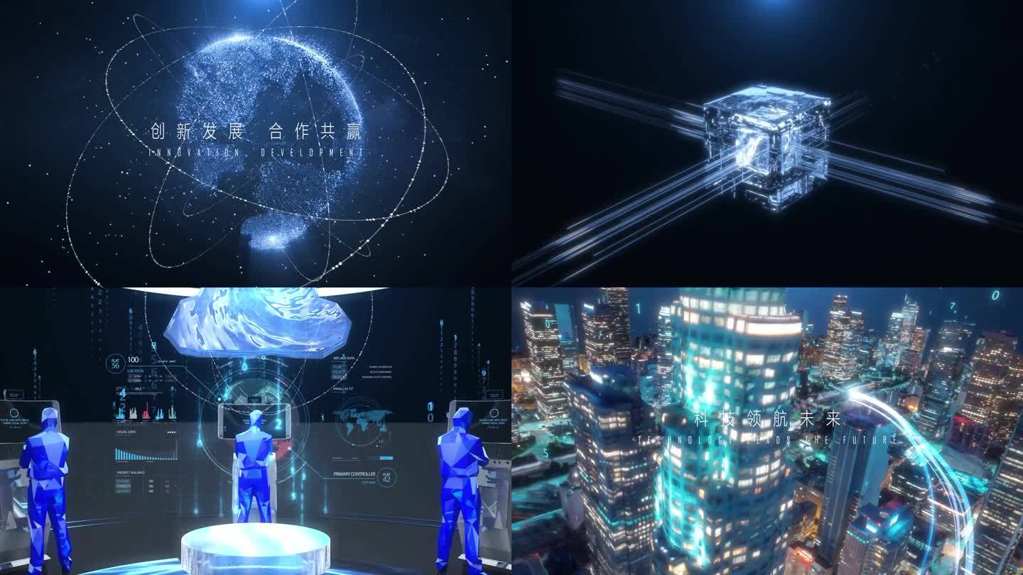 科技AI未来互联网城市AE+C4D模板_AE模板下载