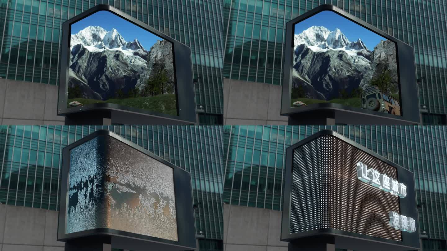 裸眼3D汽车C4D+AE工程_AE模板下载_编号:24467295_光厂(VJ师网) www.vjshi.com