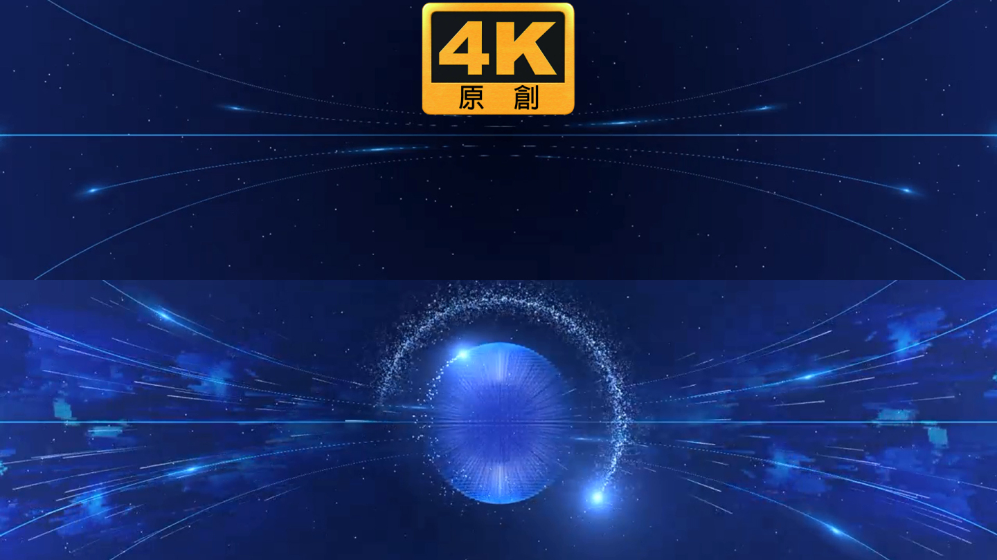 主KV开场视频AE模板_AE模板下载