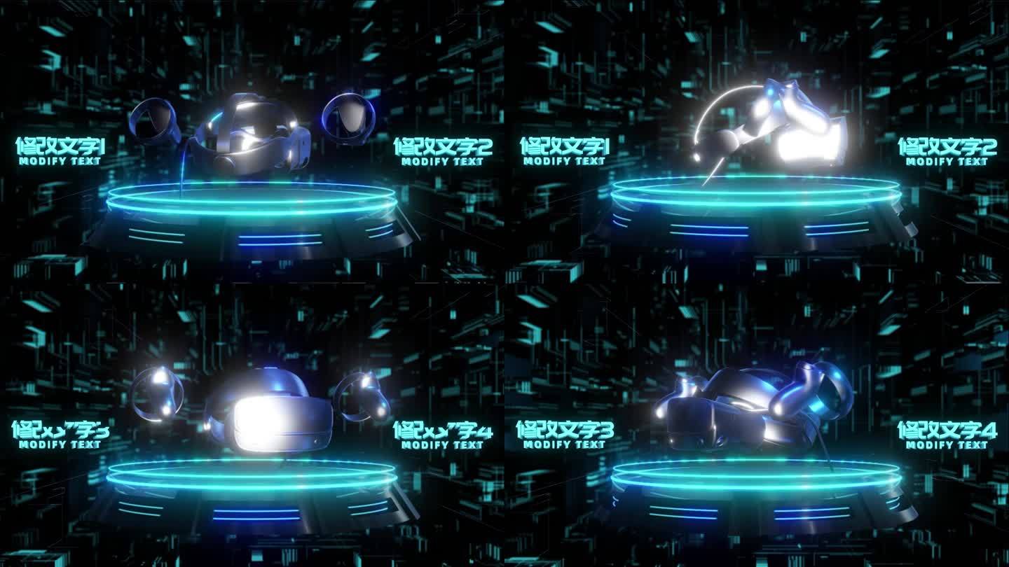 OCULUS_VR眼镜全息科技AE模板_AE模板下载_编号:25213534_光厂(VJ师网) www.vjshi.com