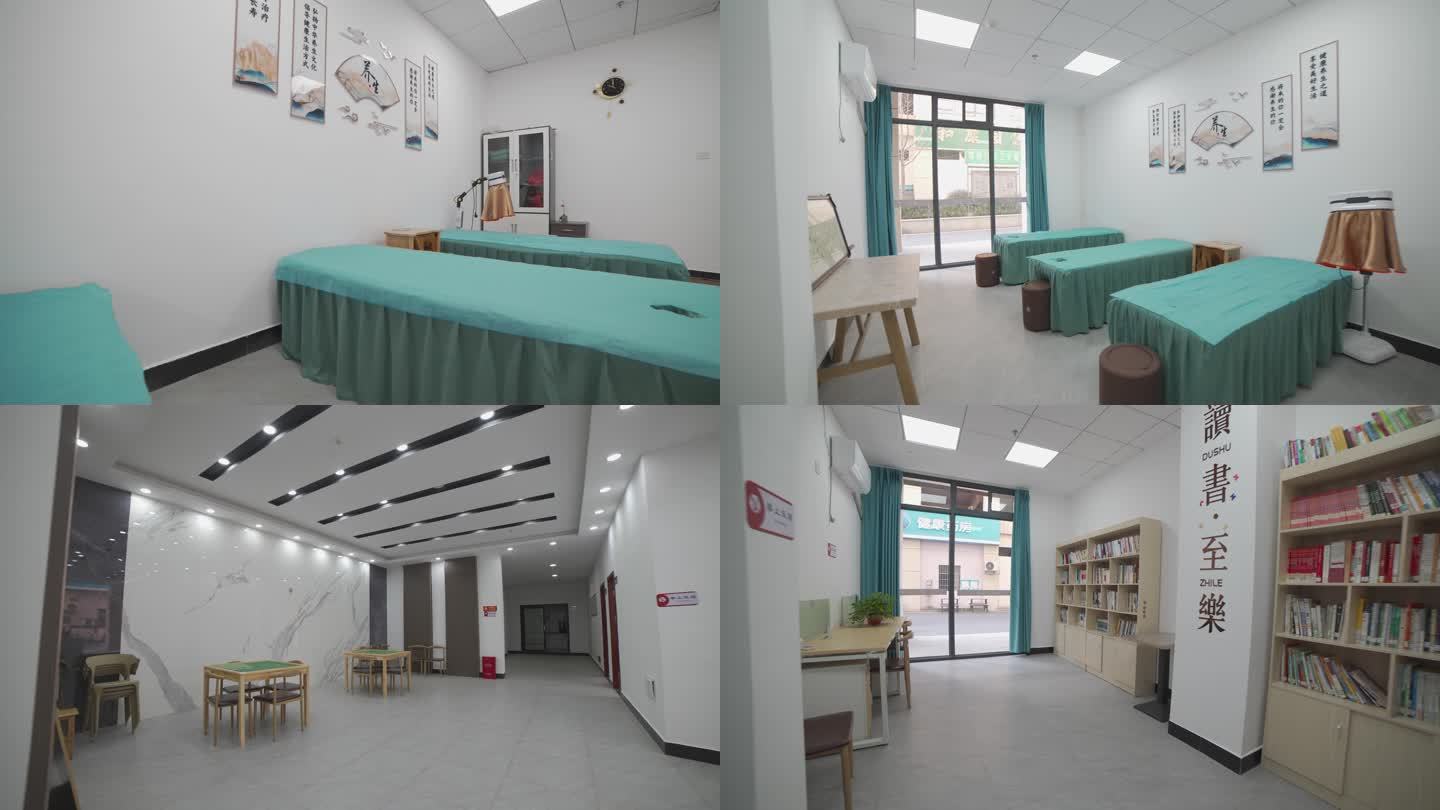 老年人活动中心_视频素材下载