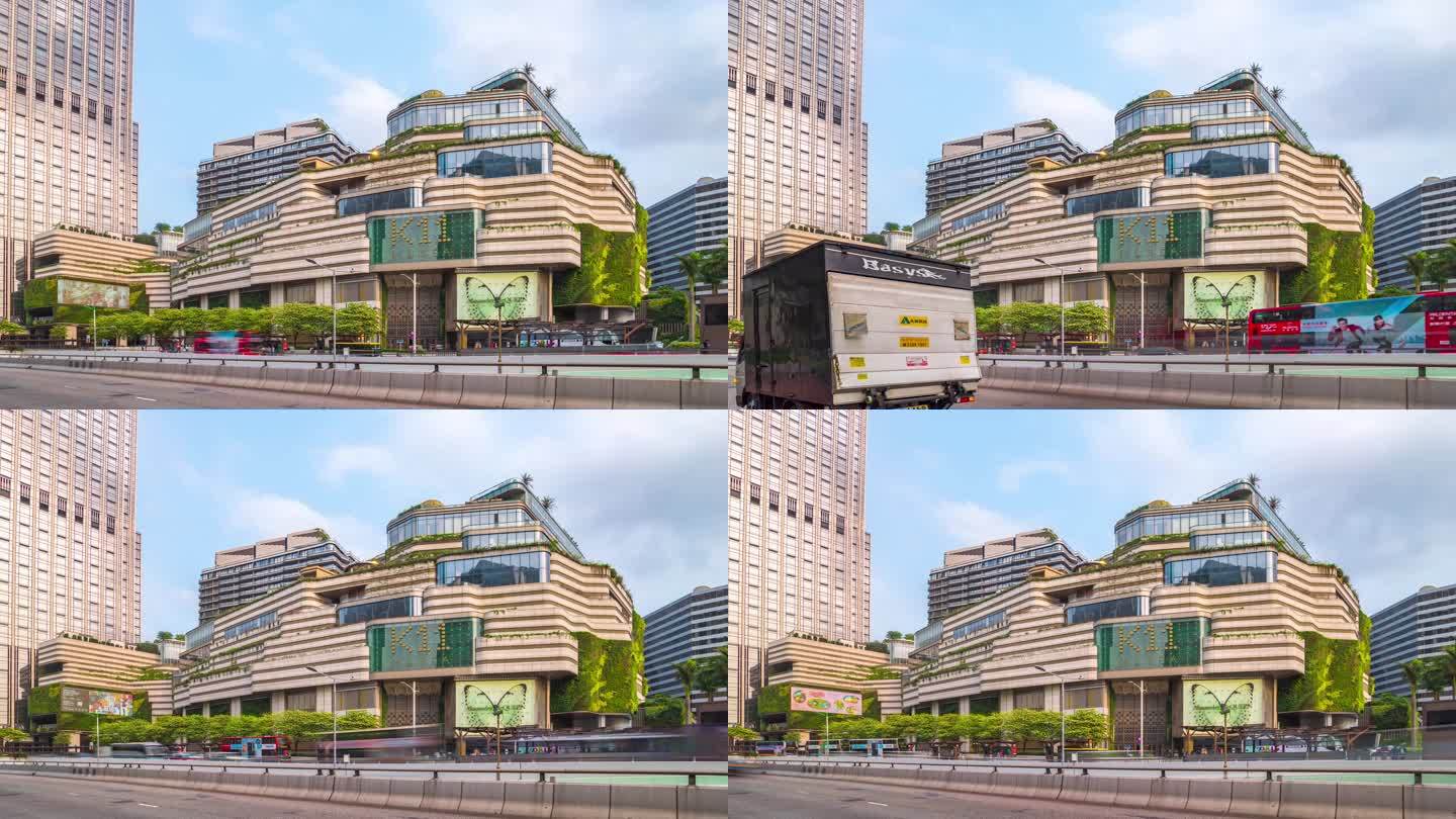 香港K11_K11车流日景固定延时_视频素材下载_编号:25358520_光厂(VJ师网) www.vjshi.com