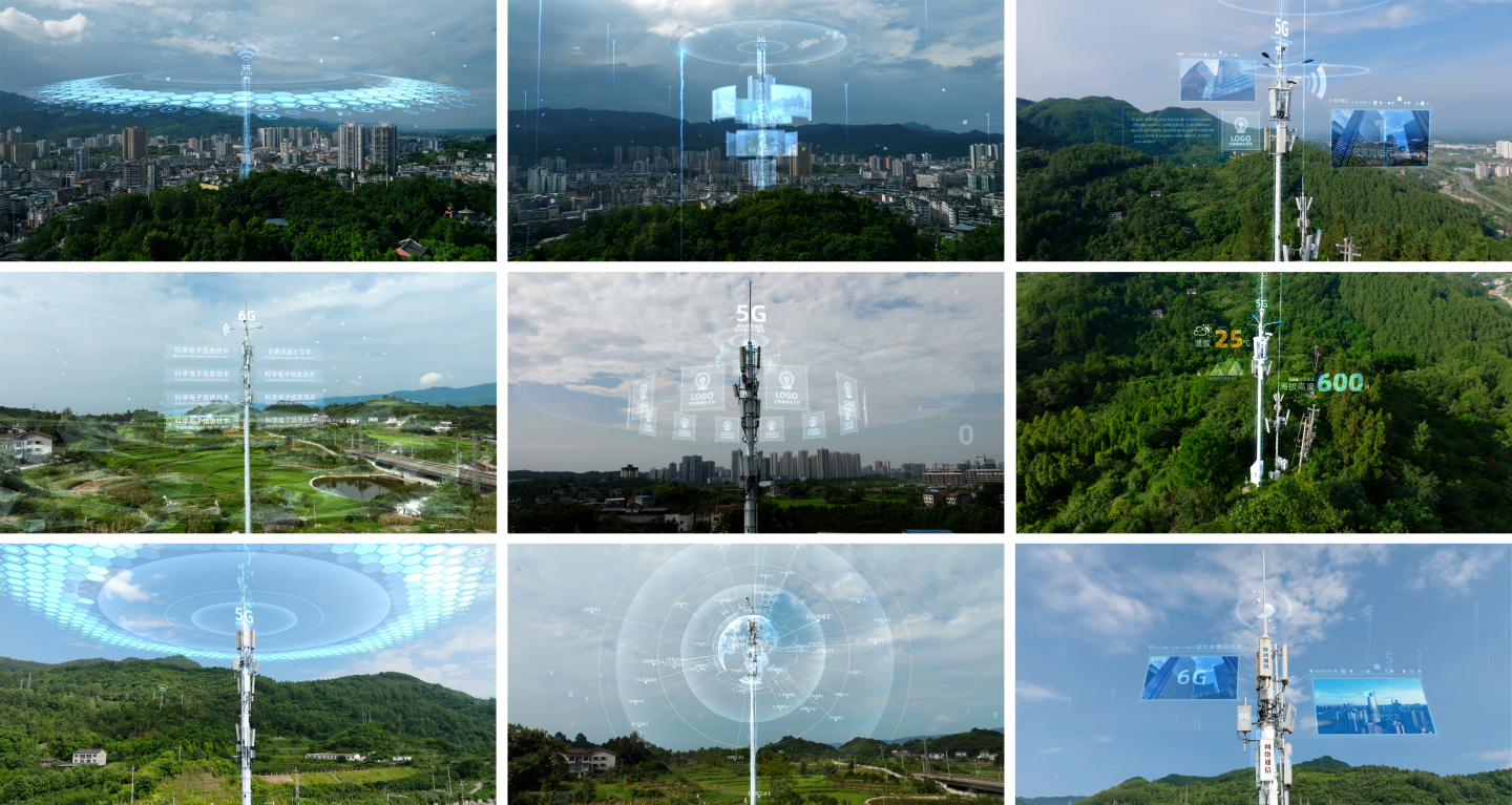 4K_5G基站_信号塔_AE模板_AE模板下载