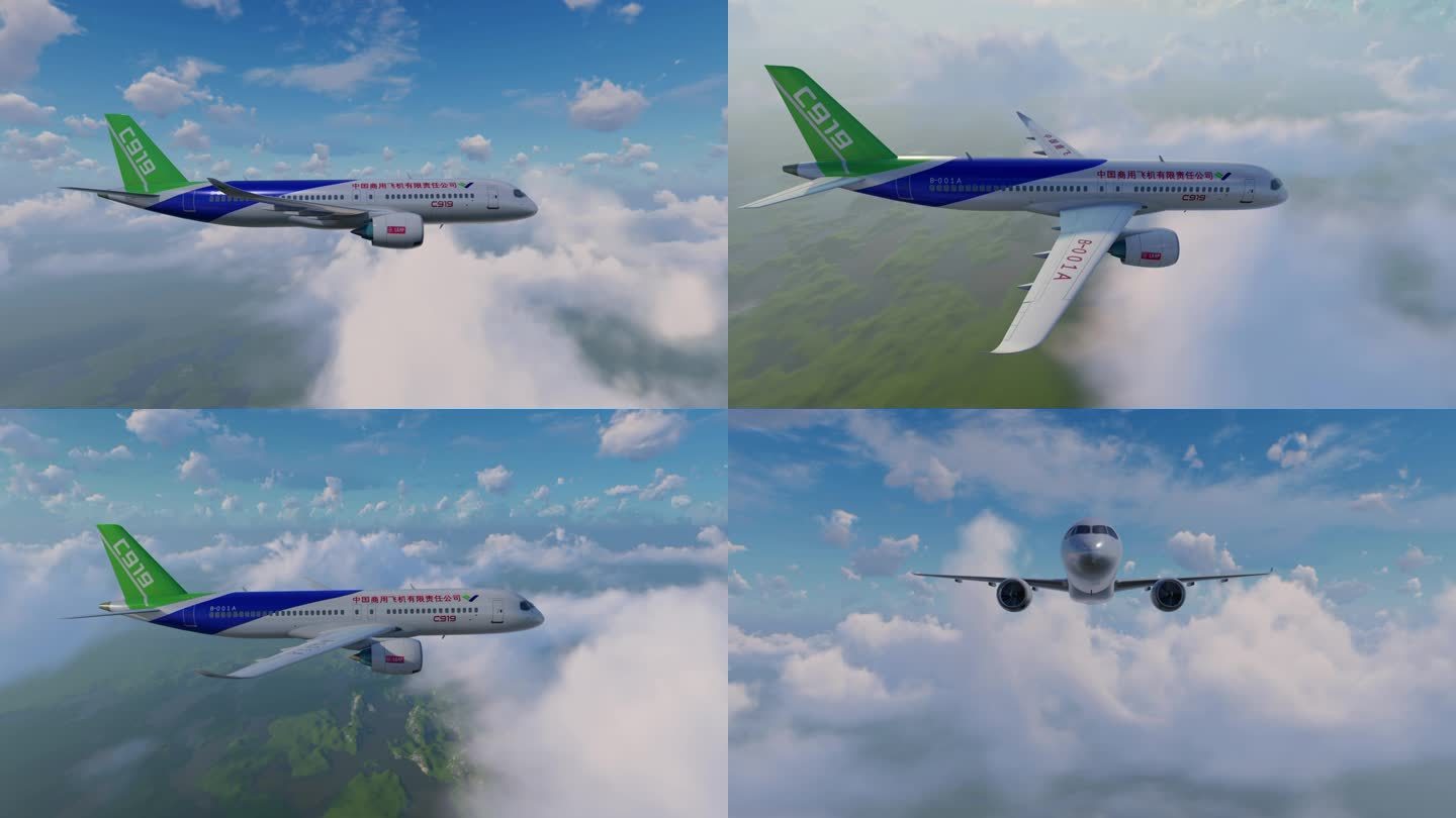 C919_中国飞机_商用飞机_视频素材下载
