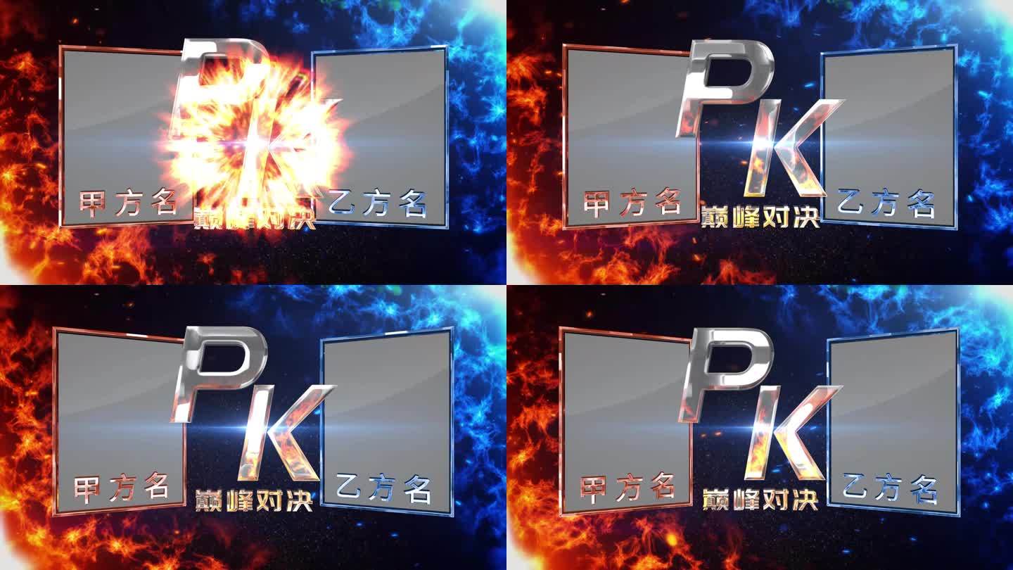 比赛对决双方人物介绍冰火红蓝AE模板_AE模板下载