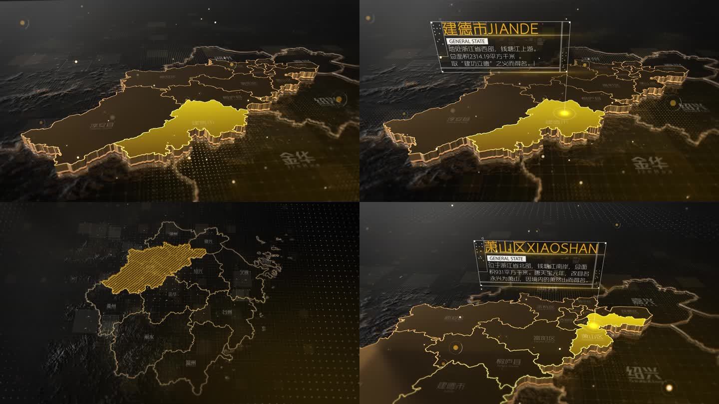 杭州地图（各区县）4K_AE模板_AE模板下载