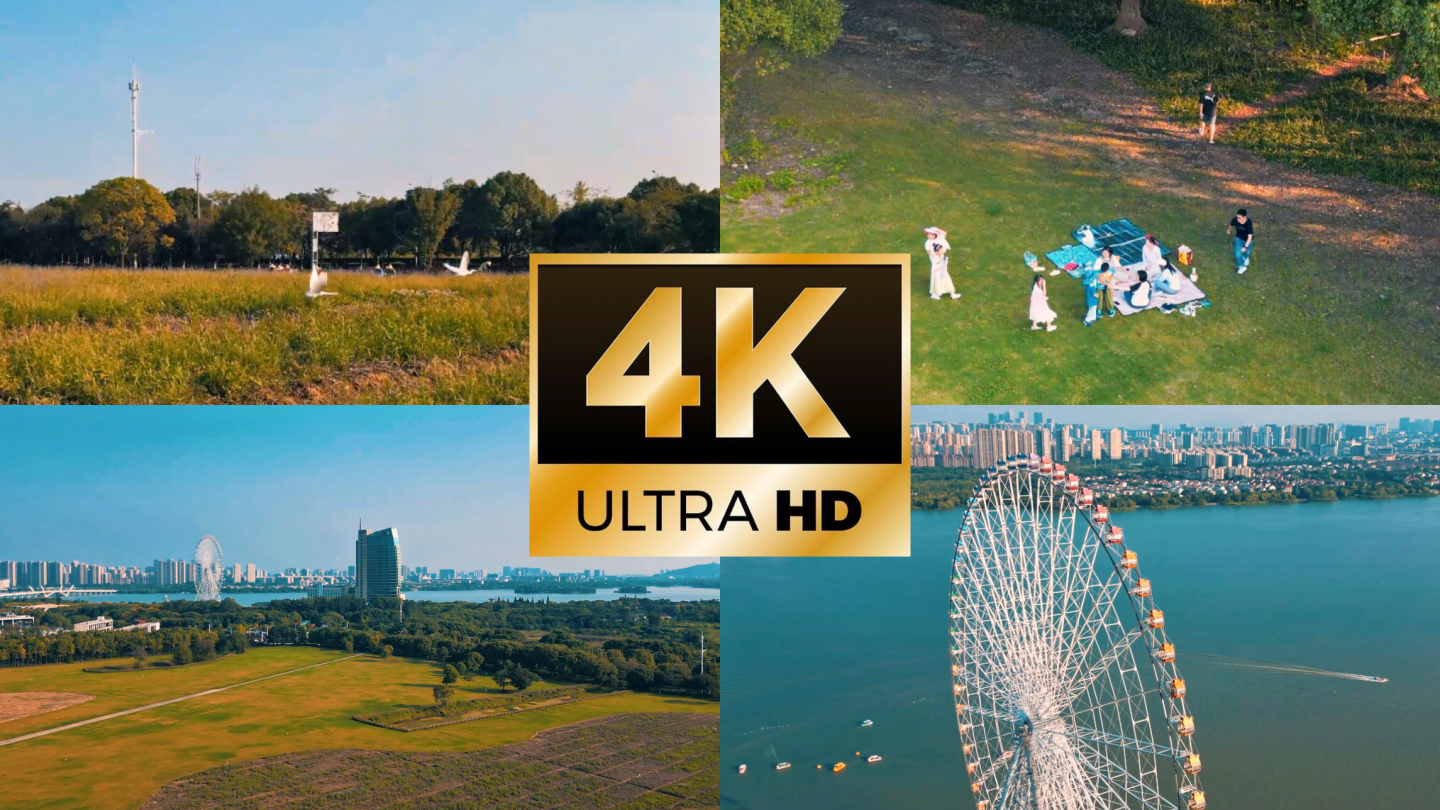 【4K60】家庭露营无锡太湖幸福玩耍航拍_视频素材下载_编号:26401811_光厂(VJ师网) www.vjshi.com