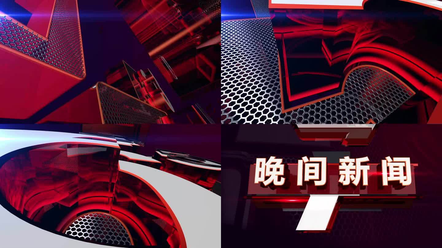 C4D+AE晚间新闻片头_C4D模型下载_编号:26836102_光厂(VJ师网) www.vjshi.com