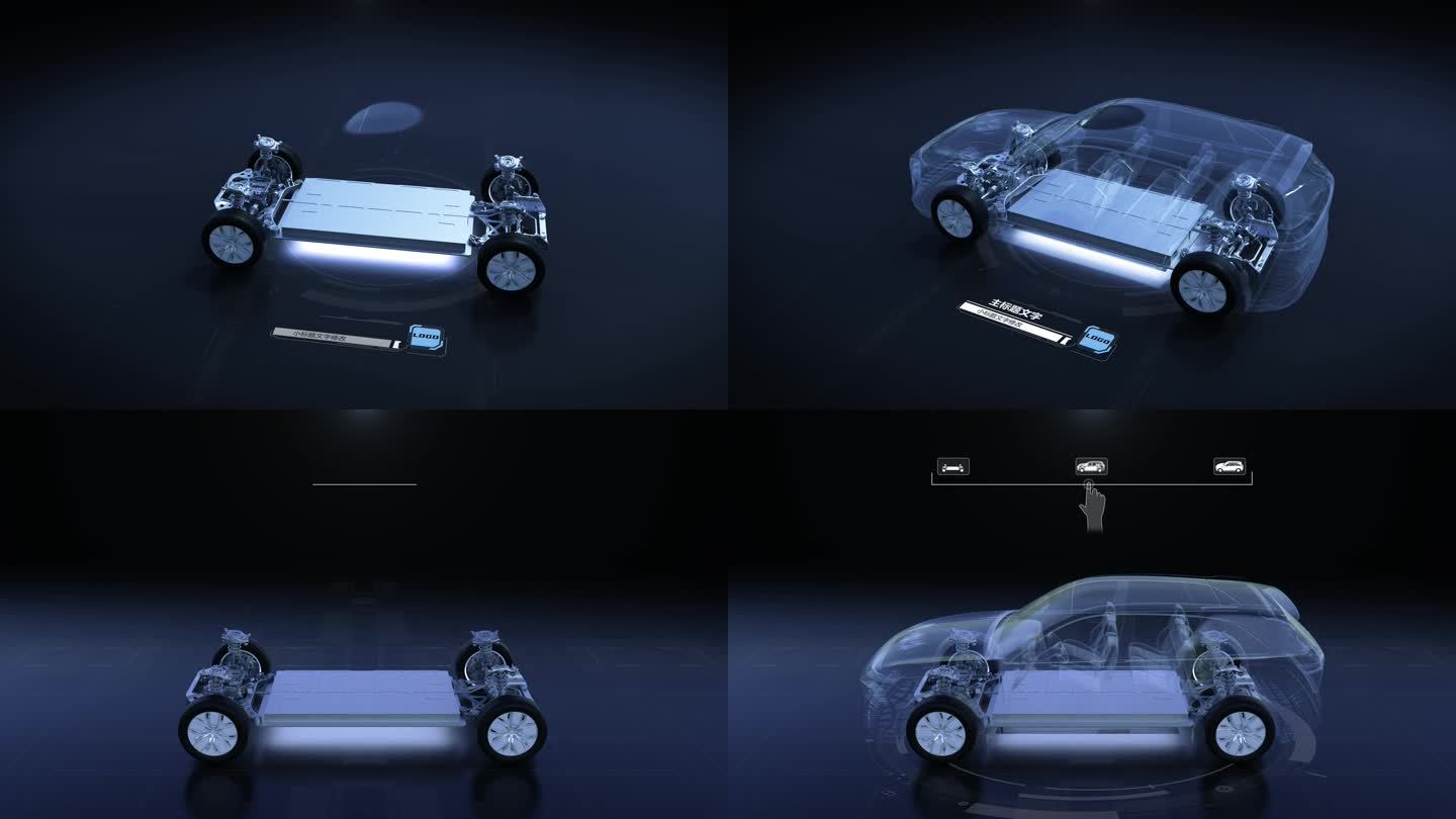 4K汽车装备组合C4D模板_C4D模型下载