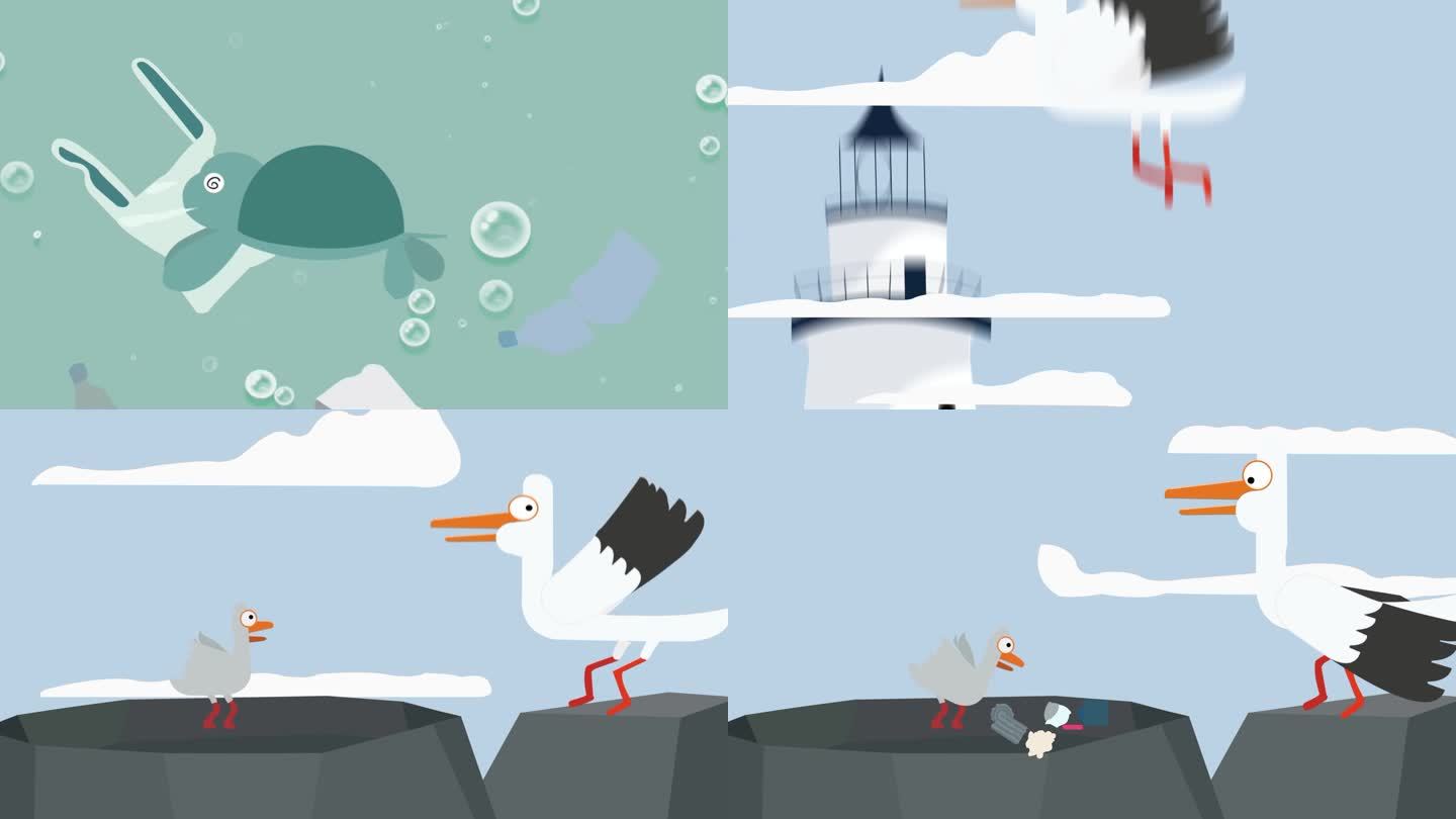 AE_MG保护海洋动画（附带源文件）_AE模板下载