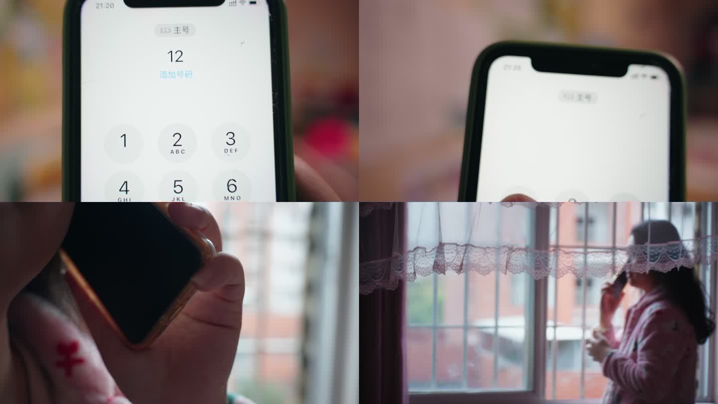 拨打110_120_119_视频素材下载