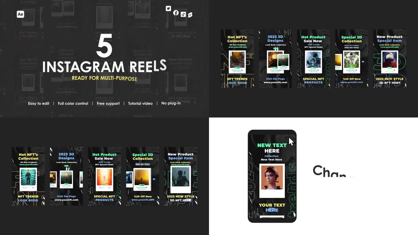 数字艺术NFT_ins模板素材_AE模板下载