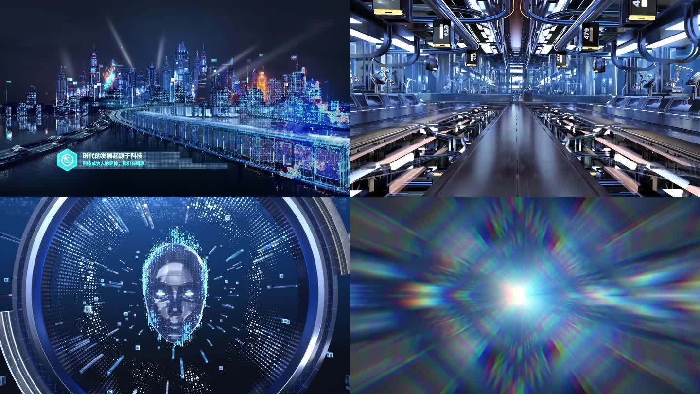 蓝色科技数字城市高速穿梭C4D+AE工程_C4D模型下载
