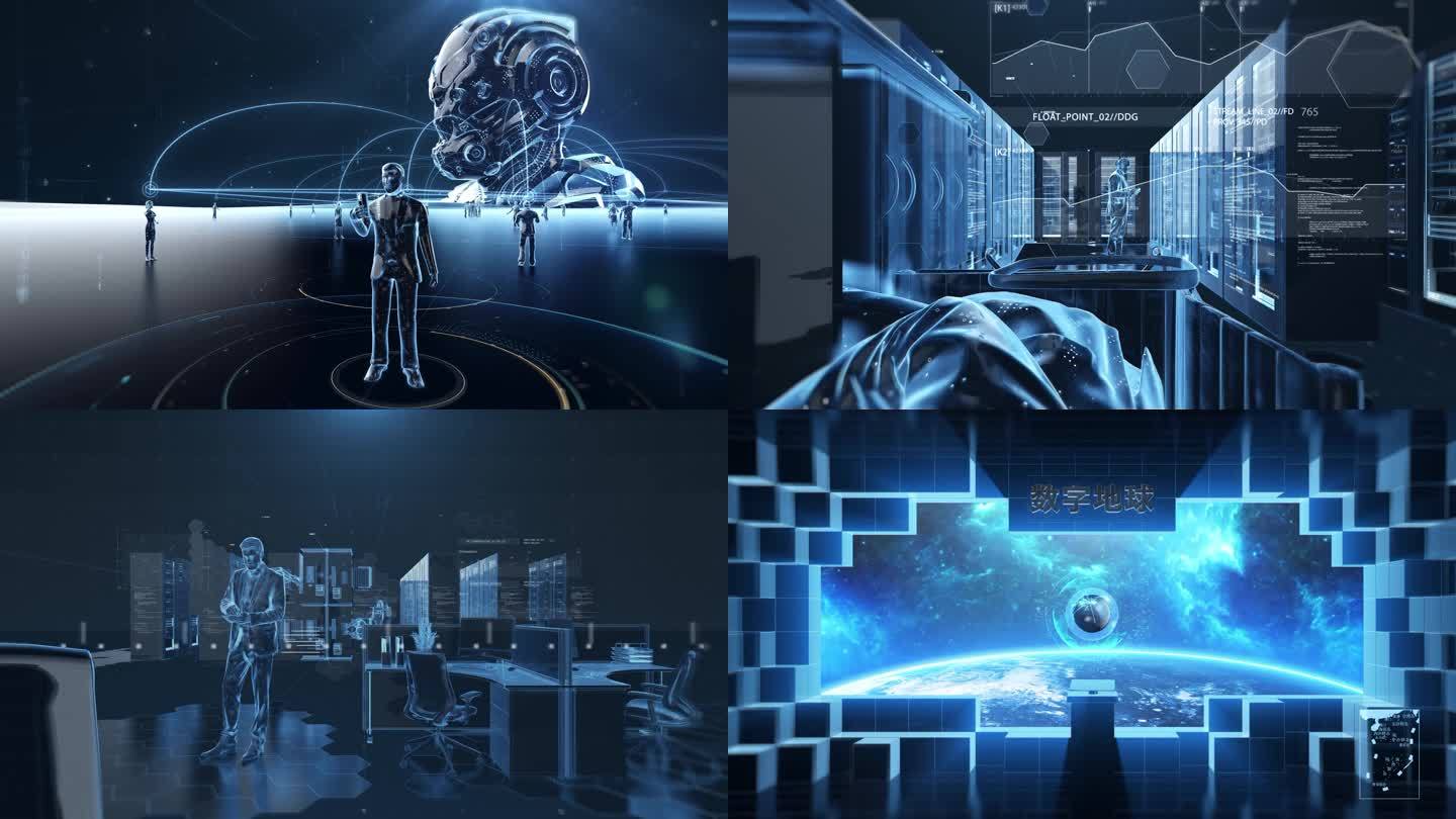 科技数字地球网络数据C4D+AE_C4D模型下载_编号:29114207_光厂(VJ师网) www.vjshi.com