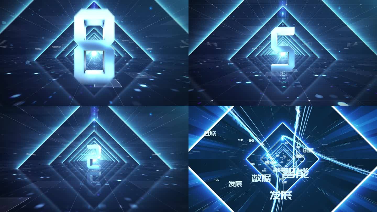 4K科技E3D大气震撼发布会8_AE模板下载