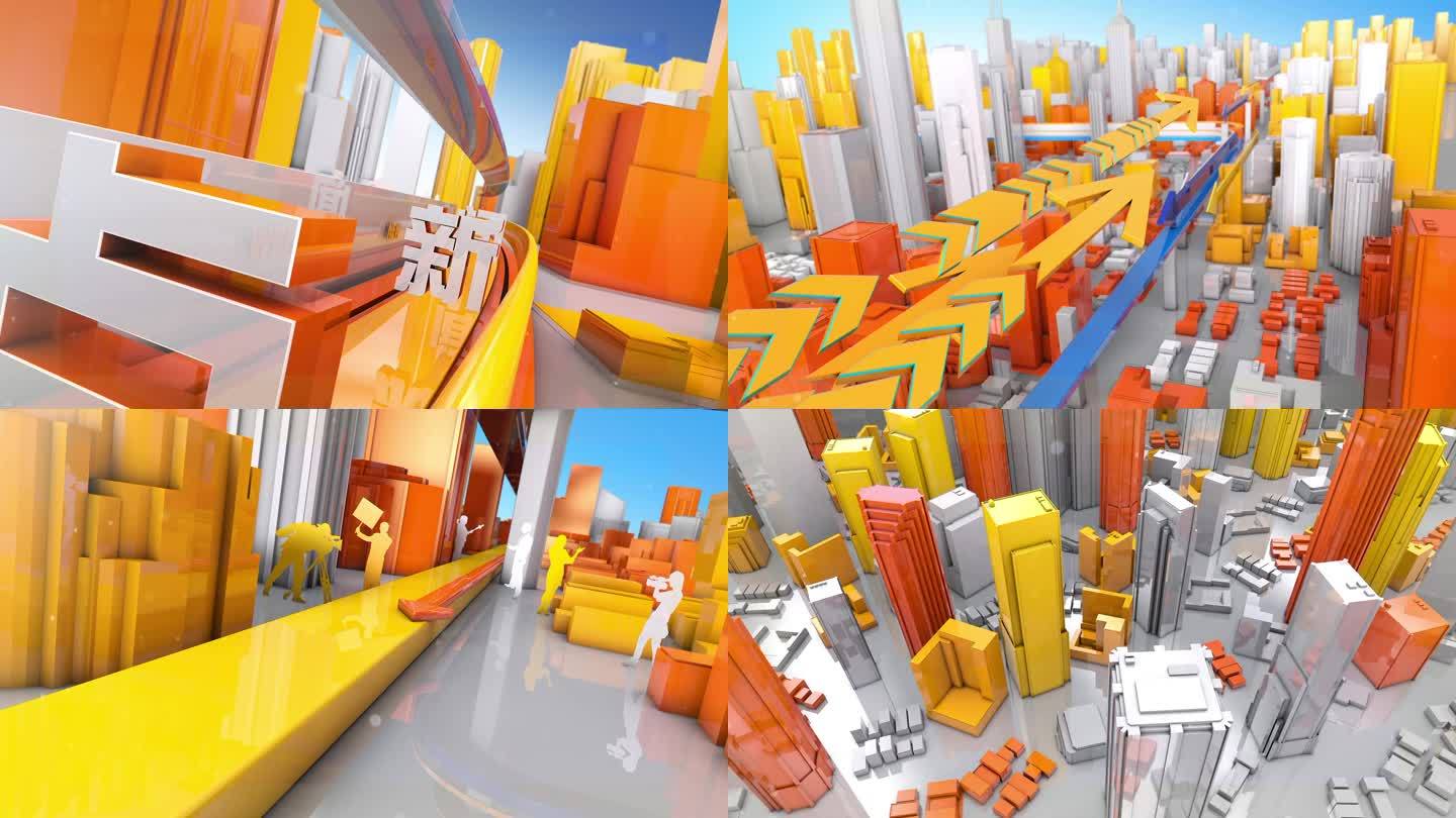 原创生活新闻民生类片头AE+C4D_C4D模型下载