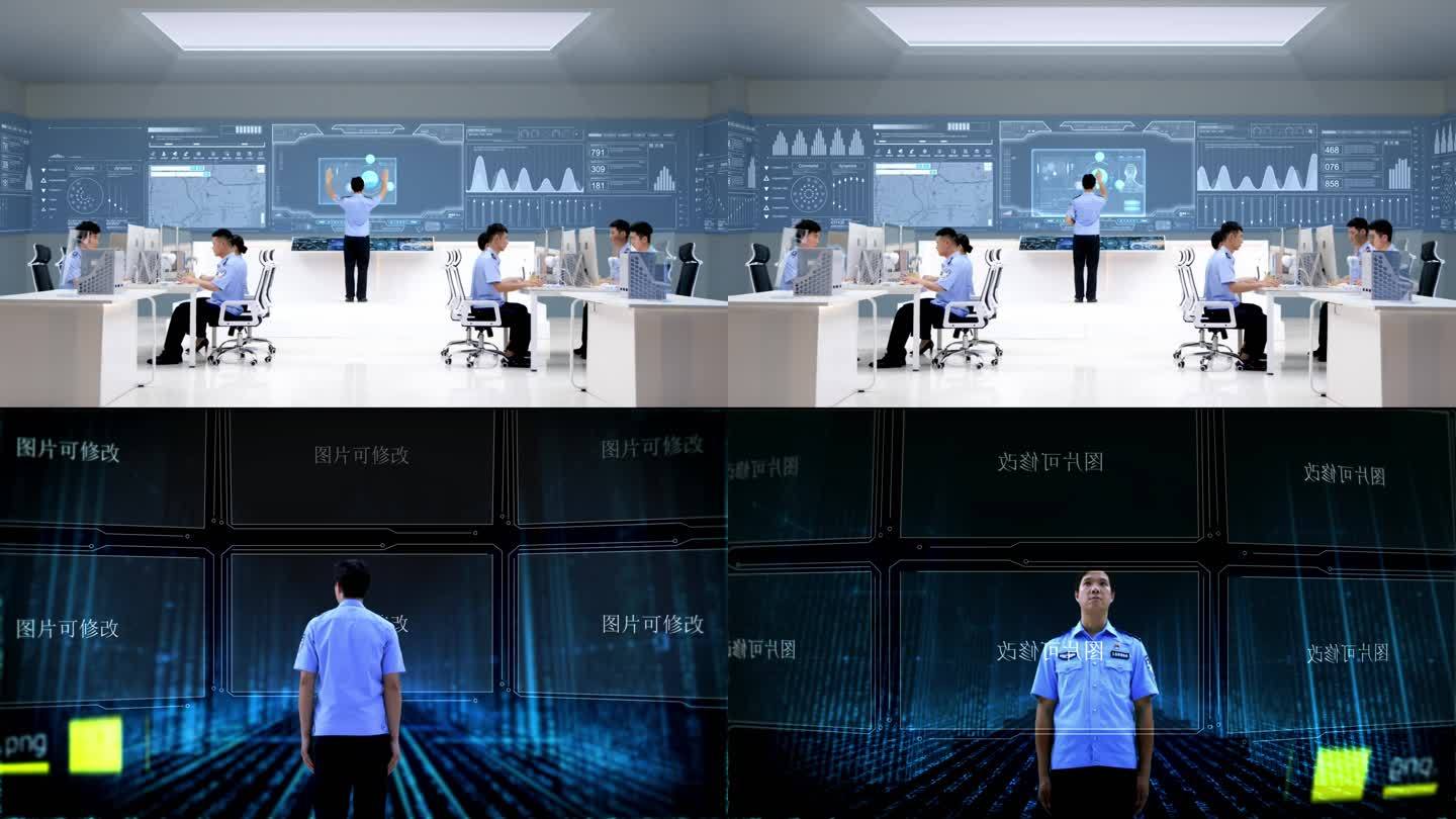 公安形象 公安科技 智慧警务 公安大数据 Ae模板下载 编号 29487306 光厂 Vj师网