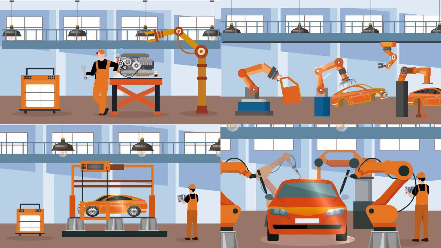 MG新质生产力_AE模板下载