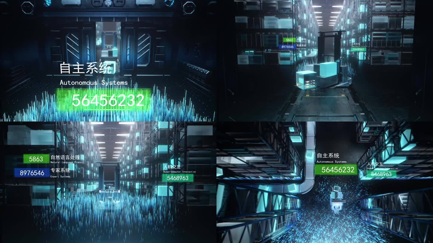 AI人工智能运输工厂4K-AE模版_AE模板下载_编号:29629007_光厂(VJ师网) www.vjshi.com